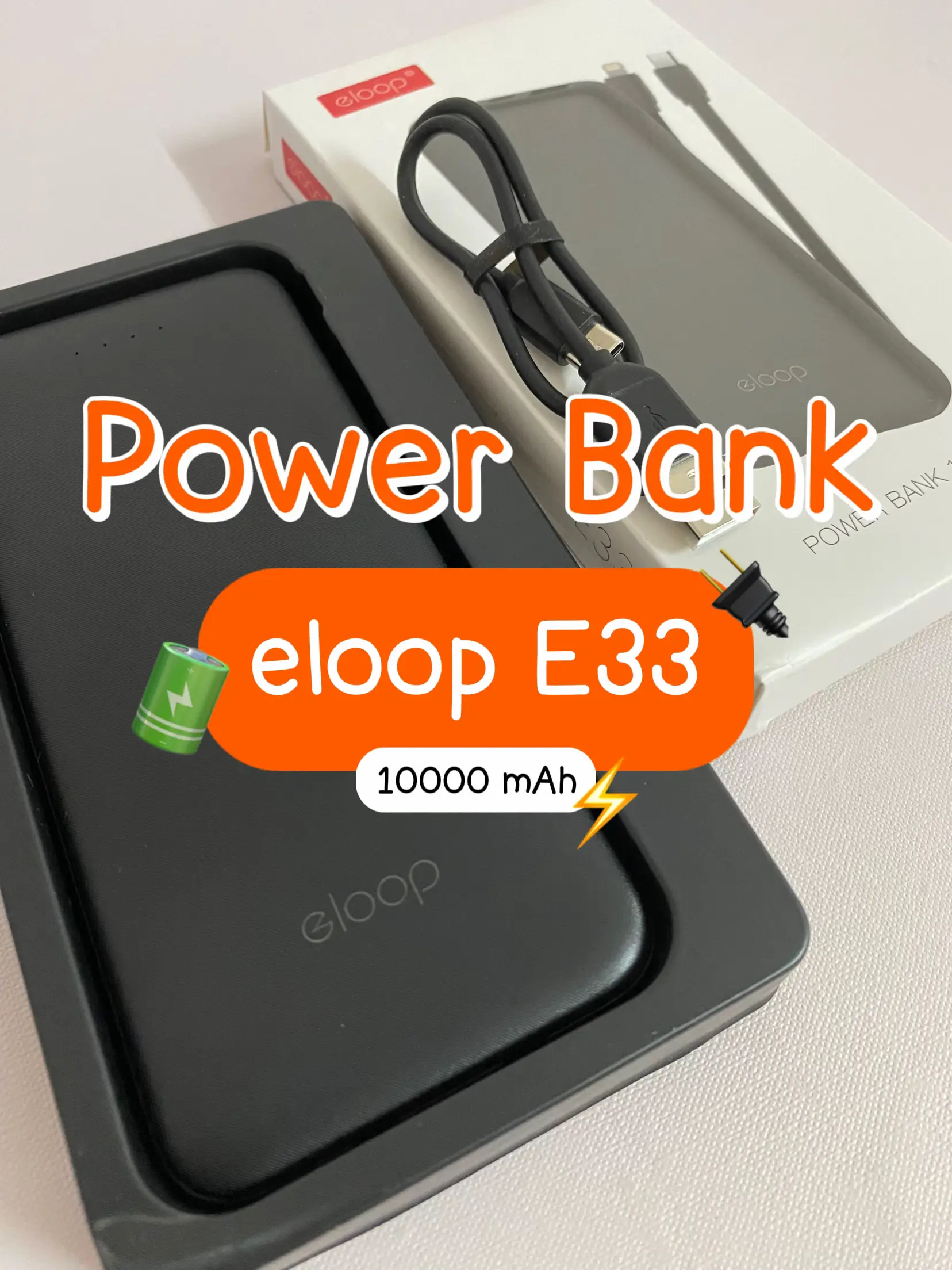 รีวิว Power Bank eloop E33 แบบมีสายในตัว!! 🔋⚡️ | แกลเลอรีที่โพสต์โดย ...