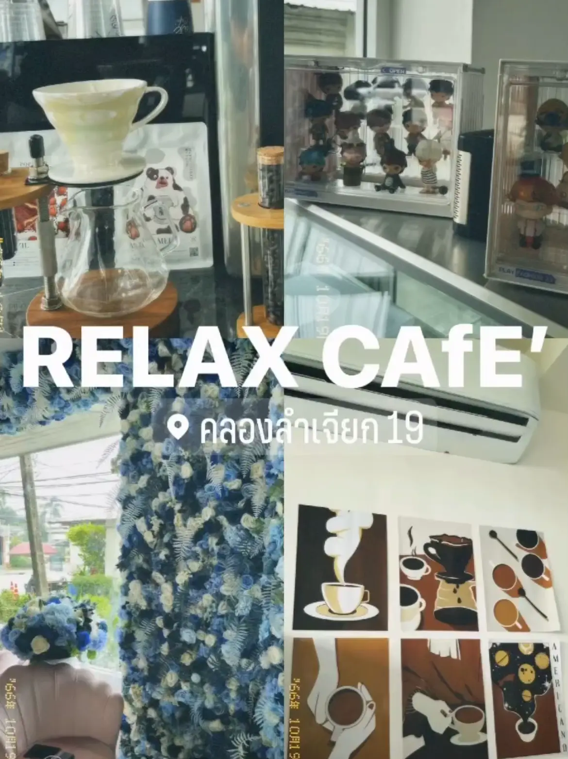 Relax cafe🍋 คลองกุ่ม | แกลเลอรีที่โพสต์โดย Relax cafe🌷 | Lemon8