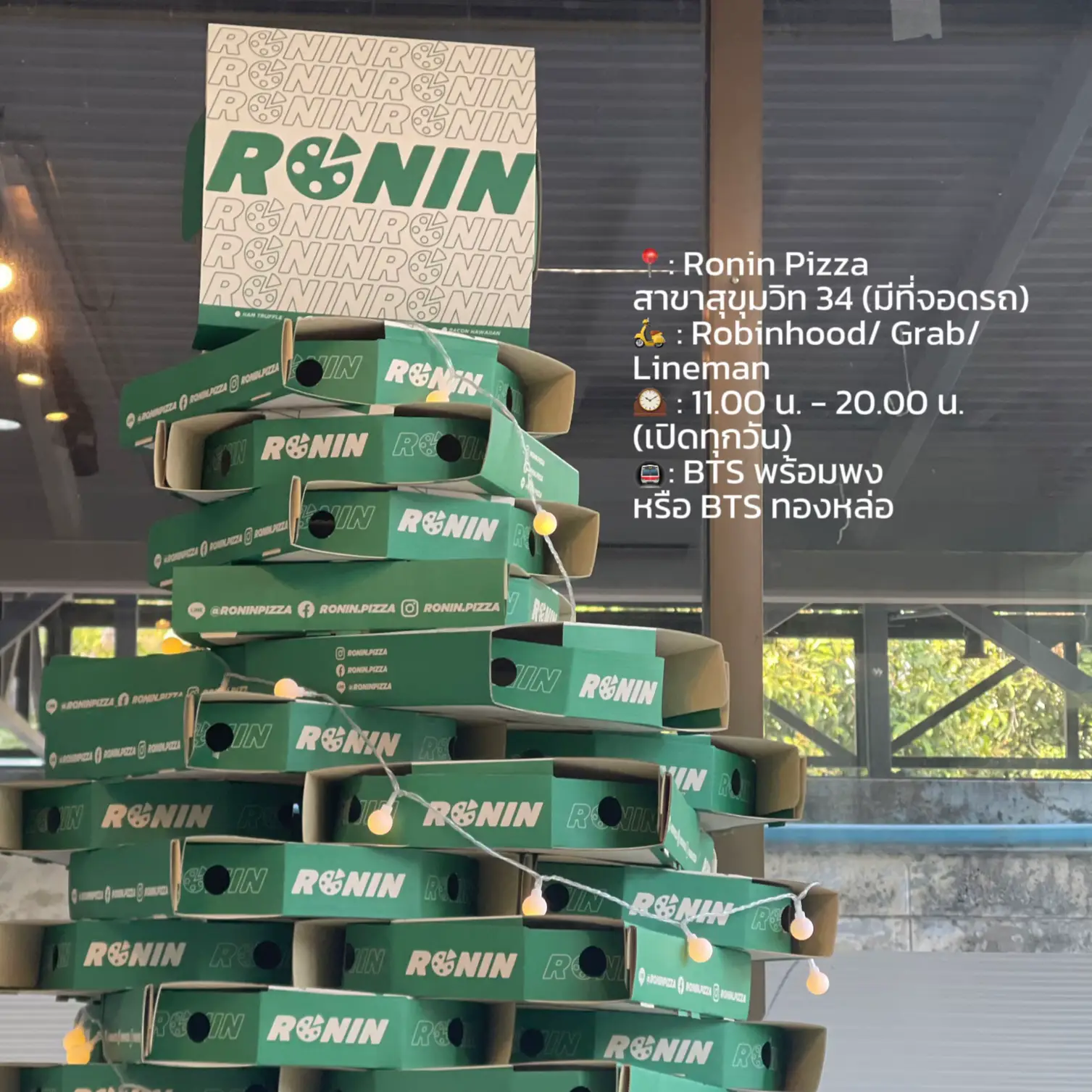 Ronin Pizza ร้านพิซซ่าโฮมเมดย่านสุขุมวิท🍕 | แกลเลอรีที่โพสต์โดย ...
