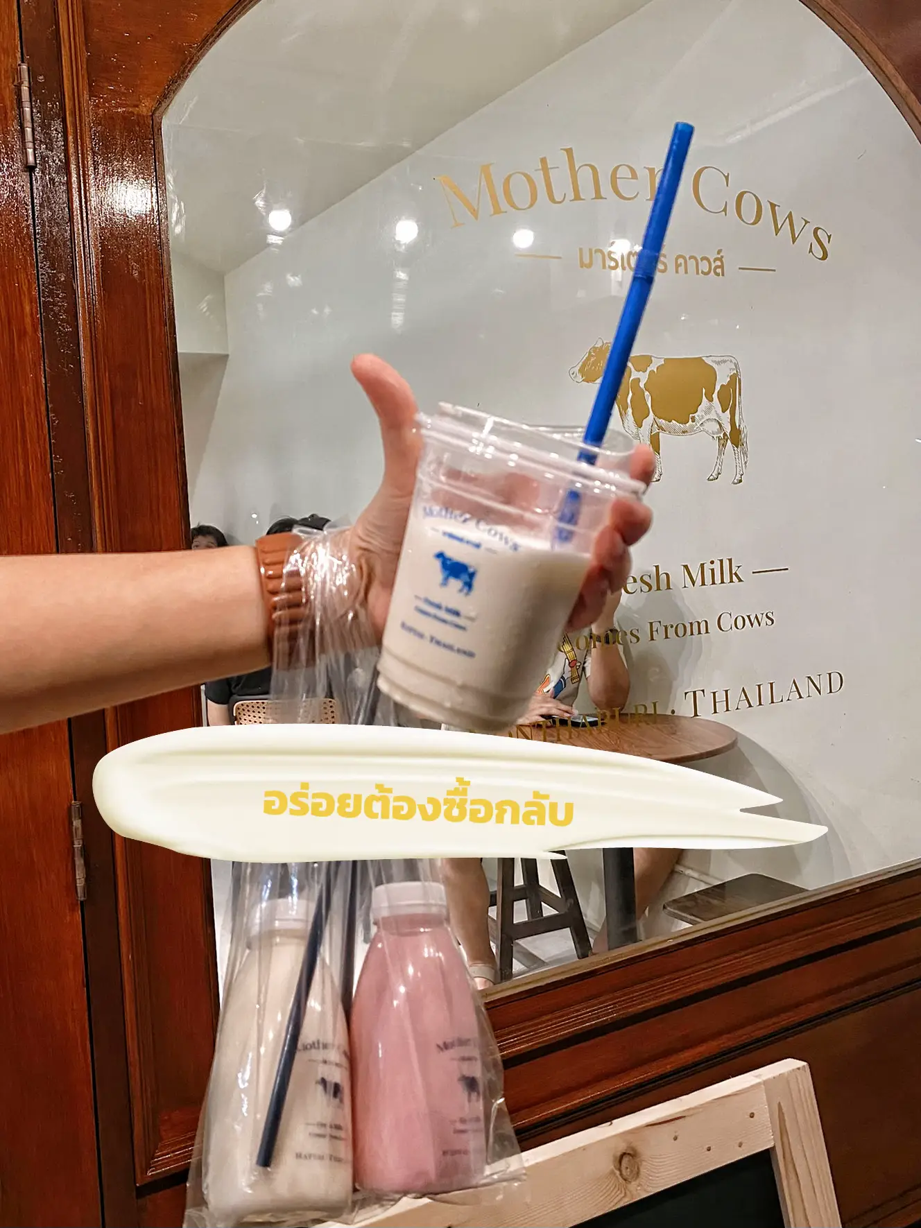 ร้านดัง Mother Cows🐄 มาเปิดกทม.แล้ว | แกลเลอรีที่โพสต์โดย Trintin | Lemon8