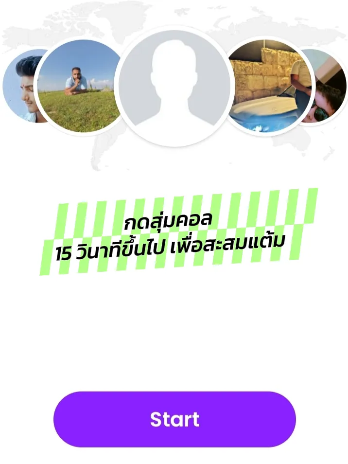 5 แอปหาเงิน ที่ช่วยเพิ่มรายได้แบบง่ายๆ! 💰📱 | แกลเลอรีที่โพสต์โดย WTX | Lemon8