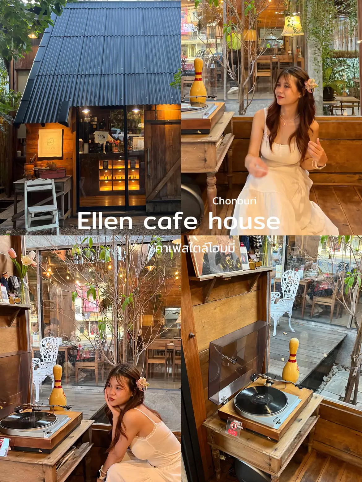 Ellen cafe house 🛖 คาเฟ่น่ารักๆพิกัดชลบุรี | แกลเลอรีที่โพสต์โดย Nnxey ...