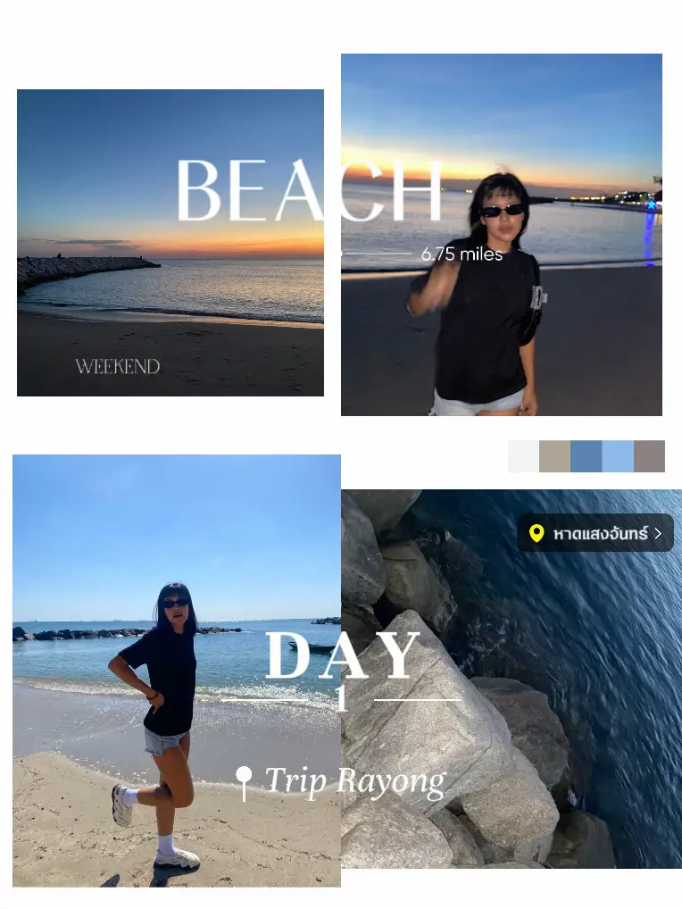 Trip Rayong | Gallery posted by รีวิวไปเรื่อย | Lemon8