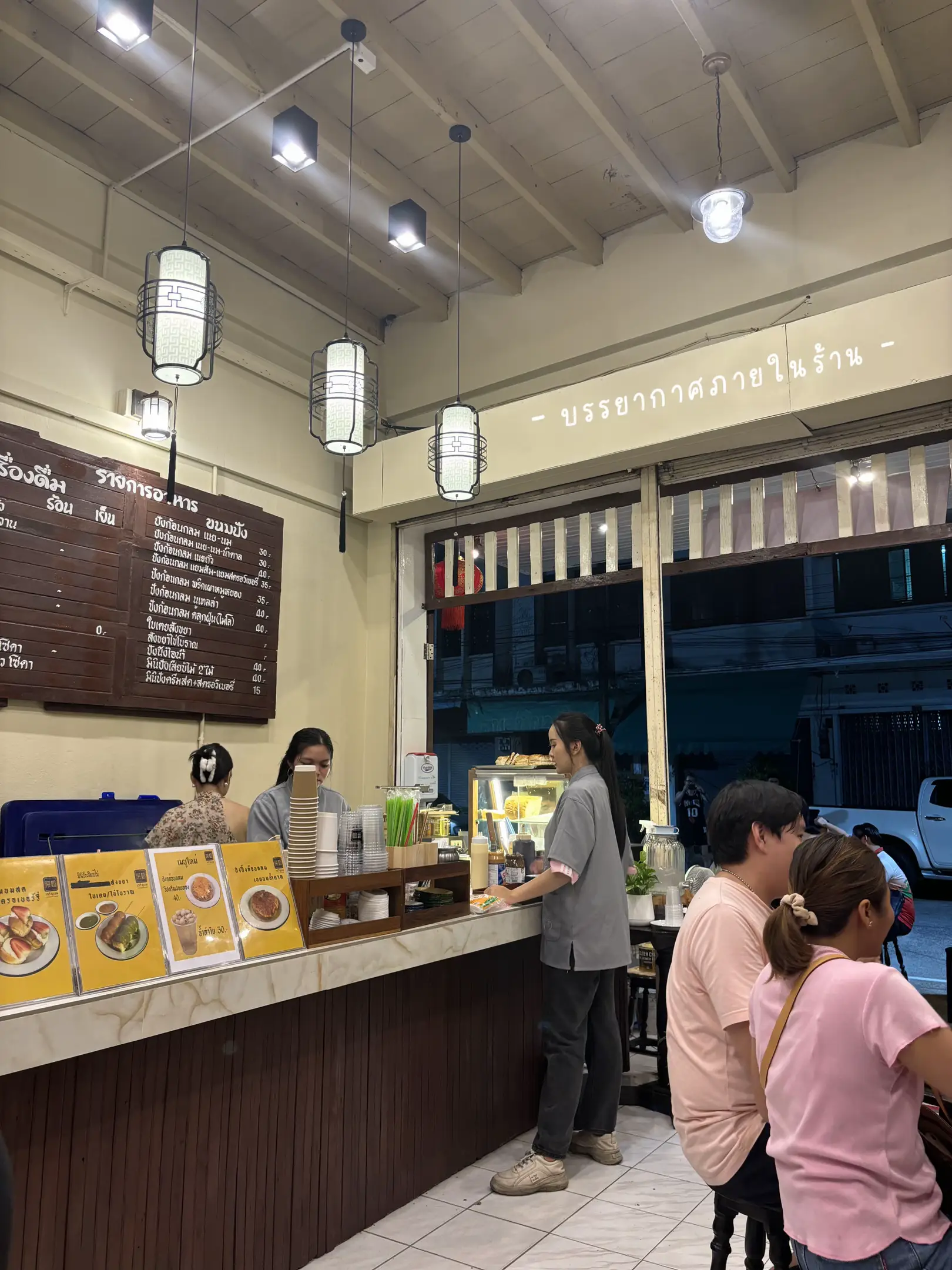 เจริญนม อุบลราชธานี ต้องลองง‼️ | แกลเลอรีที่โพสต์โดย Tikarn.gam | Lemon8