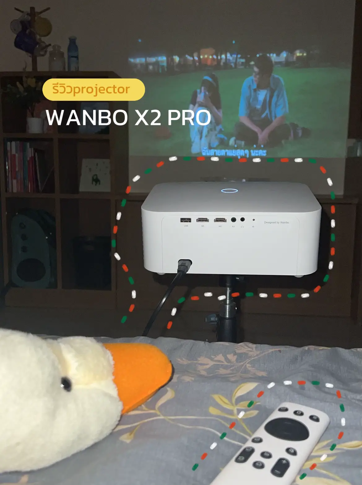 รีวิว Projector WANBO X2 PRO | แกลเลอรีที่โพสต์โดย Tam‘s life🐳 | Lemon8