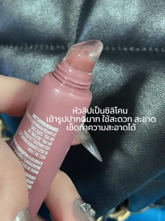 Honest Review💋ลิป Summer Fridays คุ้มไหม | แกลเลอรีที่โพสต์โดย ...
