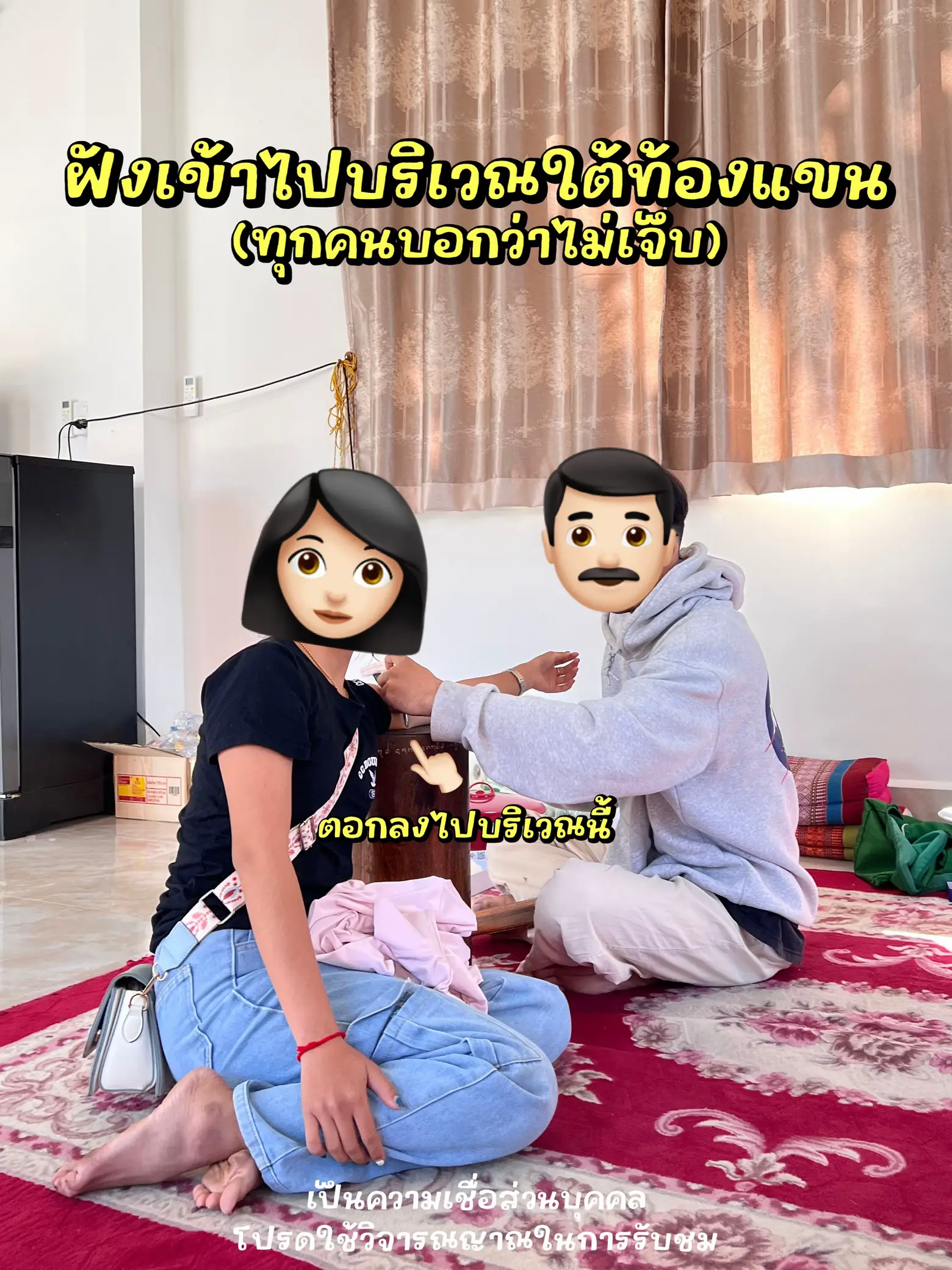 ฝังตะกรุดวัดโนนสว่าง หลวงพ่อเจริญ | แกลเลอรีที่โพสต์โดย Janelaya | Lemon8