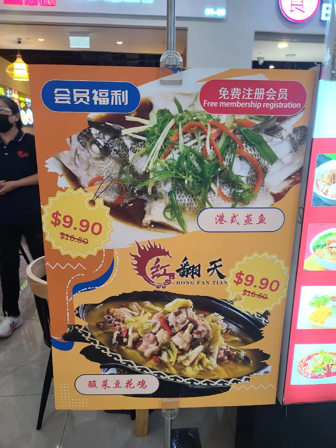 SGD9.90 for a HK style steamed fish | Gallery posted by Picksg | Lemon8