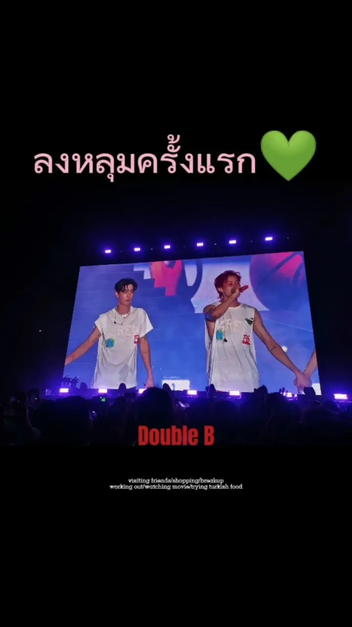 รีวิว..ลงหลุมครั้งแรกในวัย 38 ปี ☺️💚 รักแหละถึงยอม | วิดีโอที่เผยแพร่โดย Js Eve | Lemon8