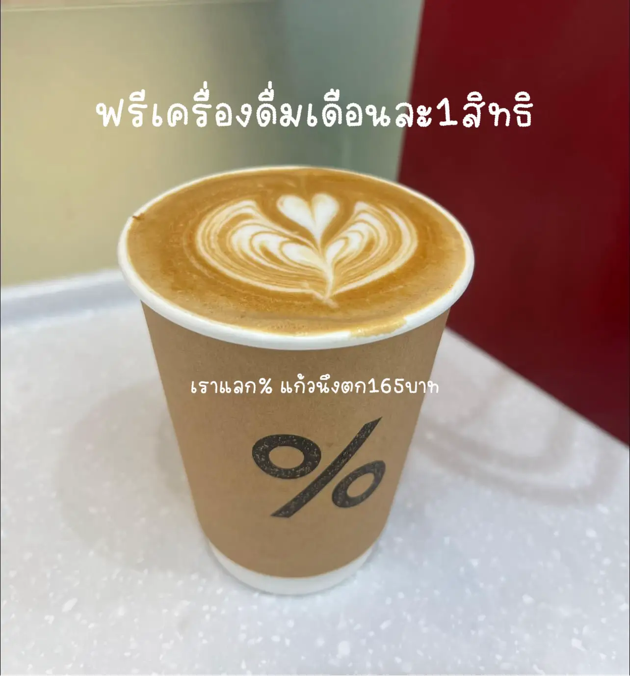 ใช้บัตรเครดิต UOB Premier 1ล้าน ได้ฟรี Priority Pass~ | แกลเลอรีที่ ...