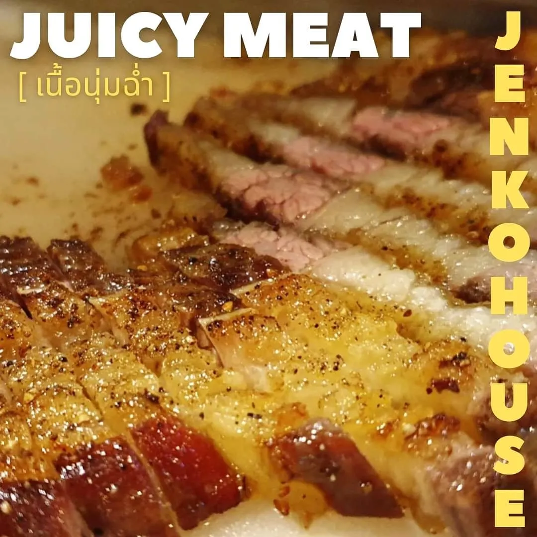 Jen-Ko-House Cafe&Bar | แกลเลอรีที่โพสต์โดย RABBITZTHANYA | Lemon8