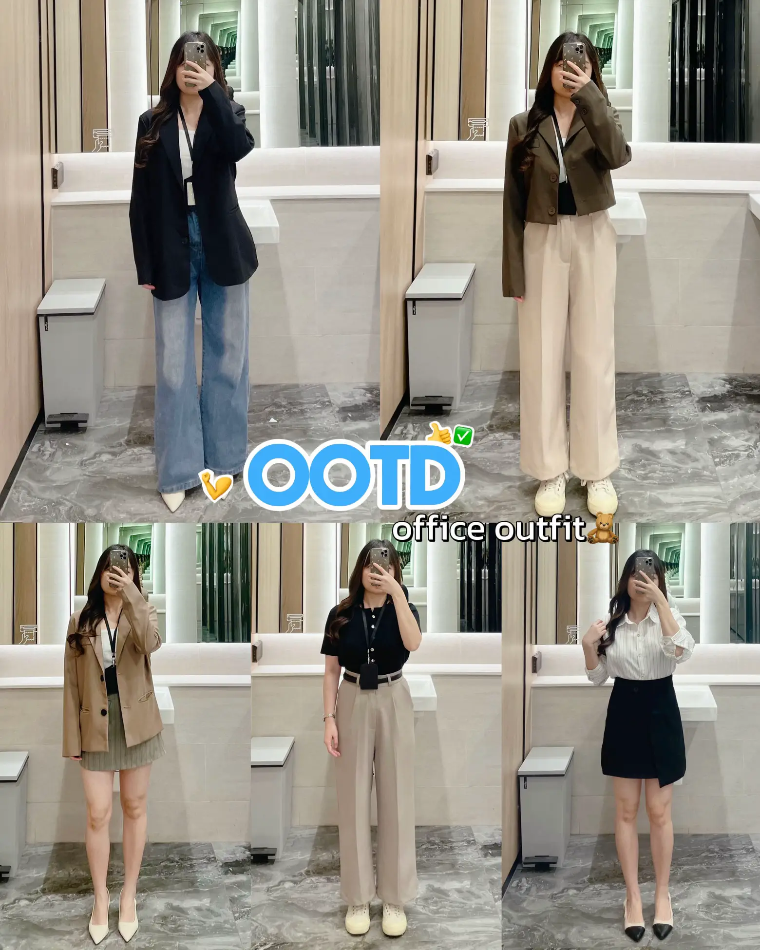 แต่งตัวทํางานน Ootd | 2025 ประสบการณ์ผู้ใช้จริงบน Lemon8