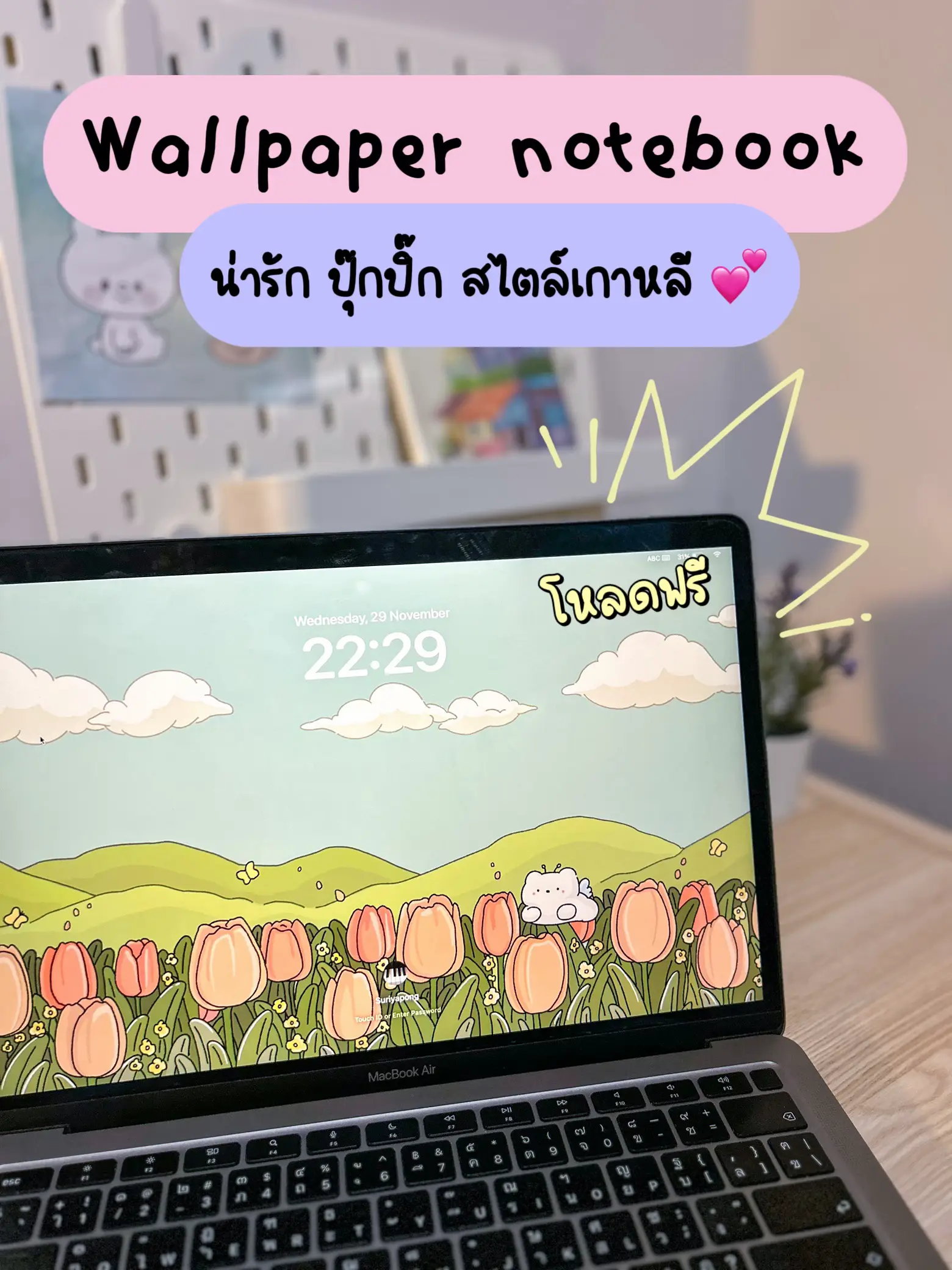 วิธีใช้ wallpaper grafolio | 2024 ประสบการณ์ผู้ใช้จริงบน Lemon8