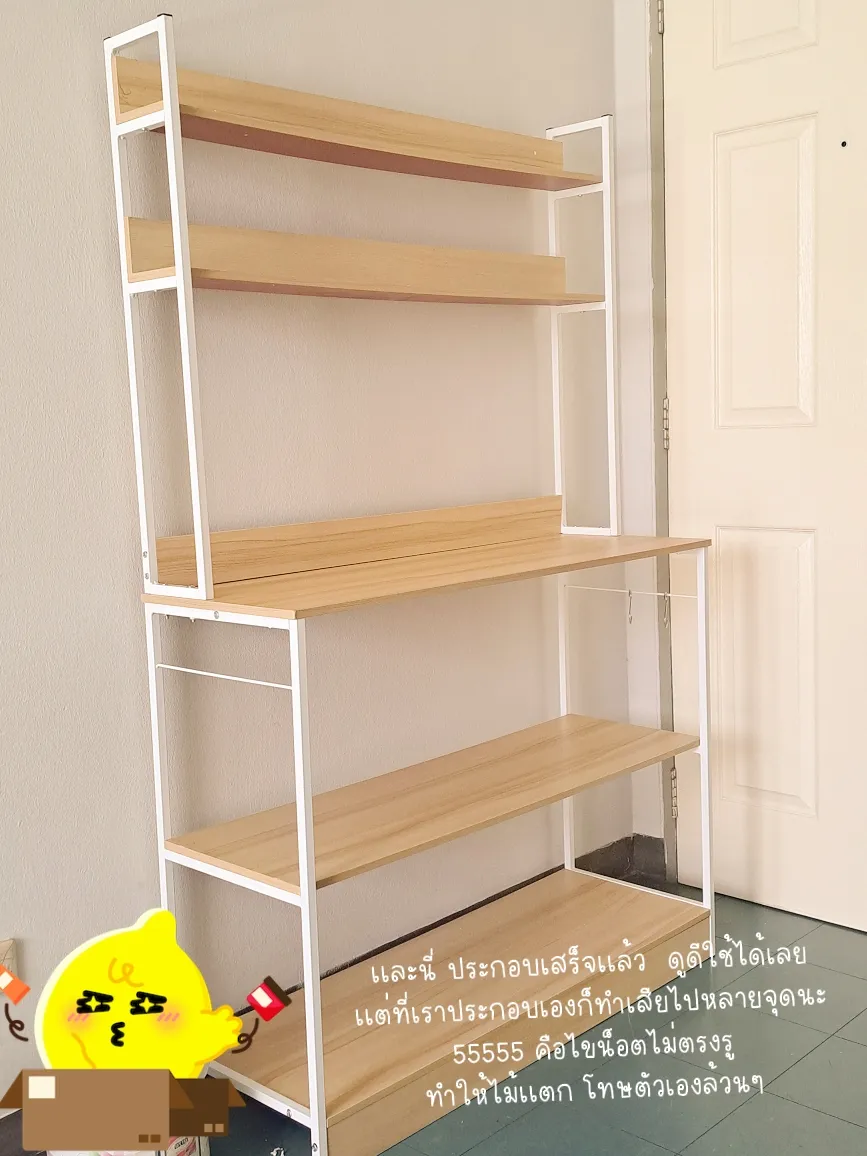 รู้งี้ ซื้อนานเเล้ว!!!! | แกลเลอรีที่โพสต์โดย Sai_stn. | Lemon8