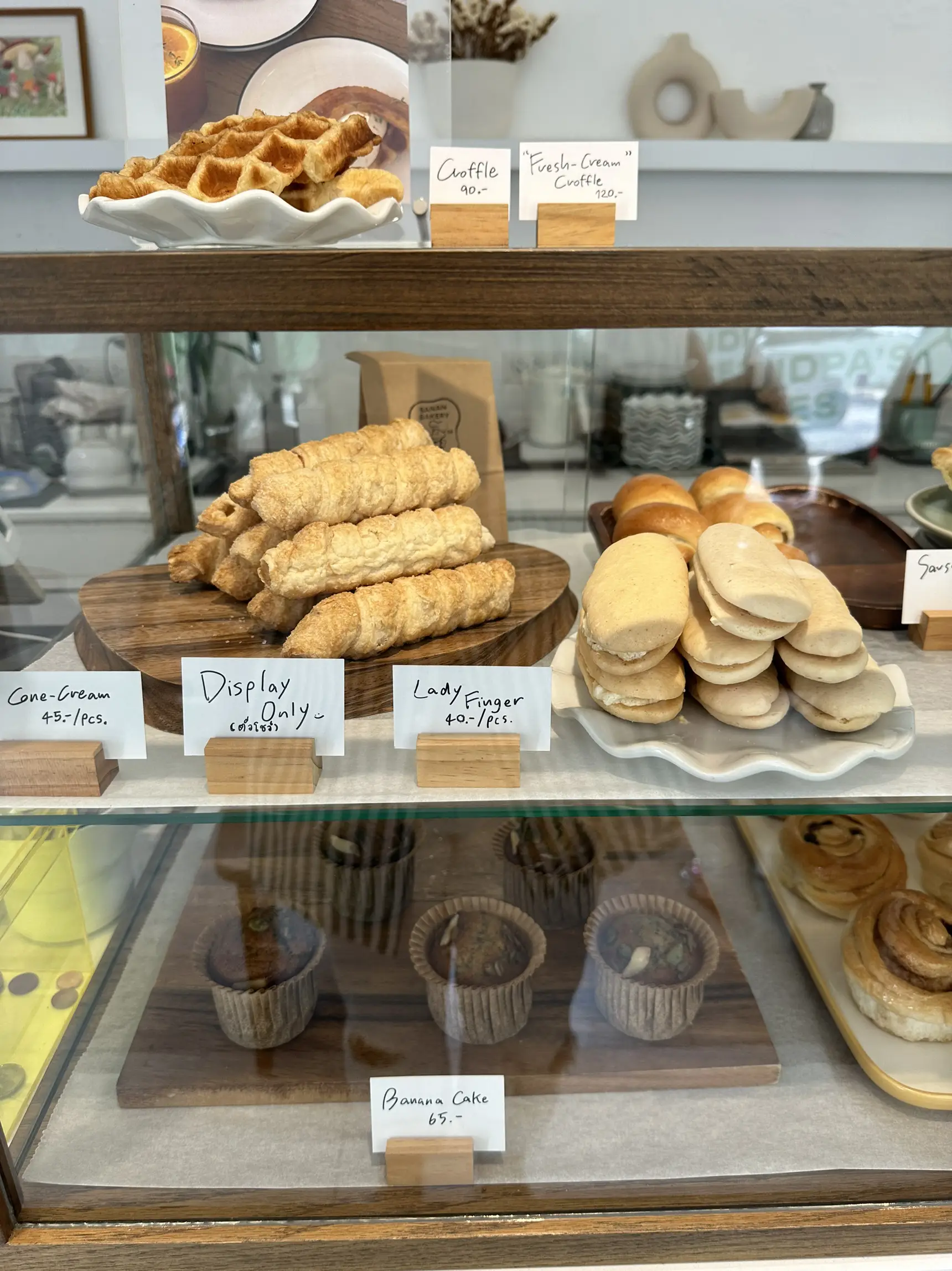 คาเฟ่ขนมปังสุดอร่อย Sanan bakery 1968🍞@ หลังตลาดอตก. | Gallery posted ...