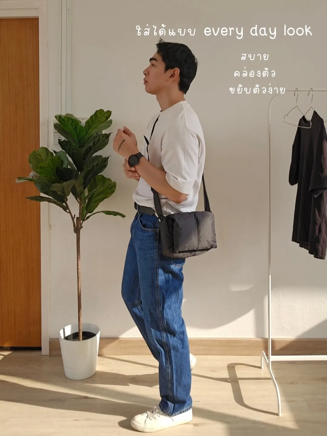 แมทชุดด้วยเสื้อพี่จองคัลแลน ใส่สบายเน้นใช้งาน แกลเลอรีที่โพสต์โดย Phatgzz Lemon8