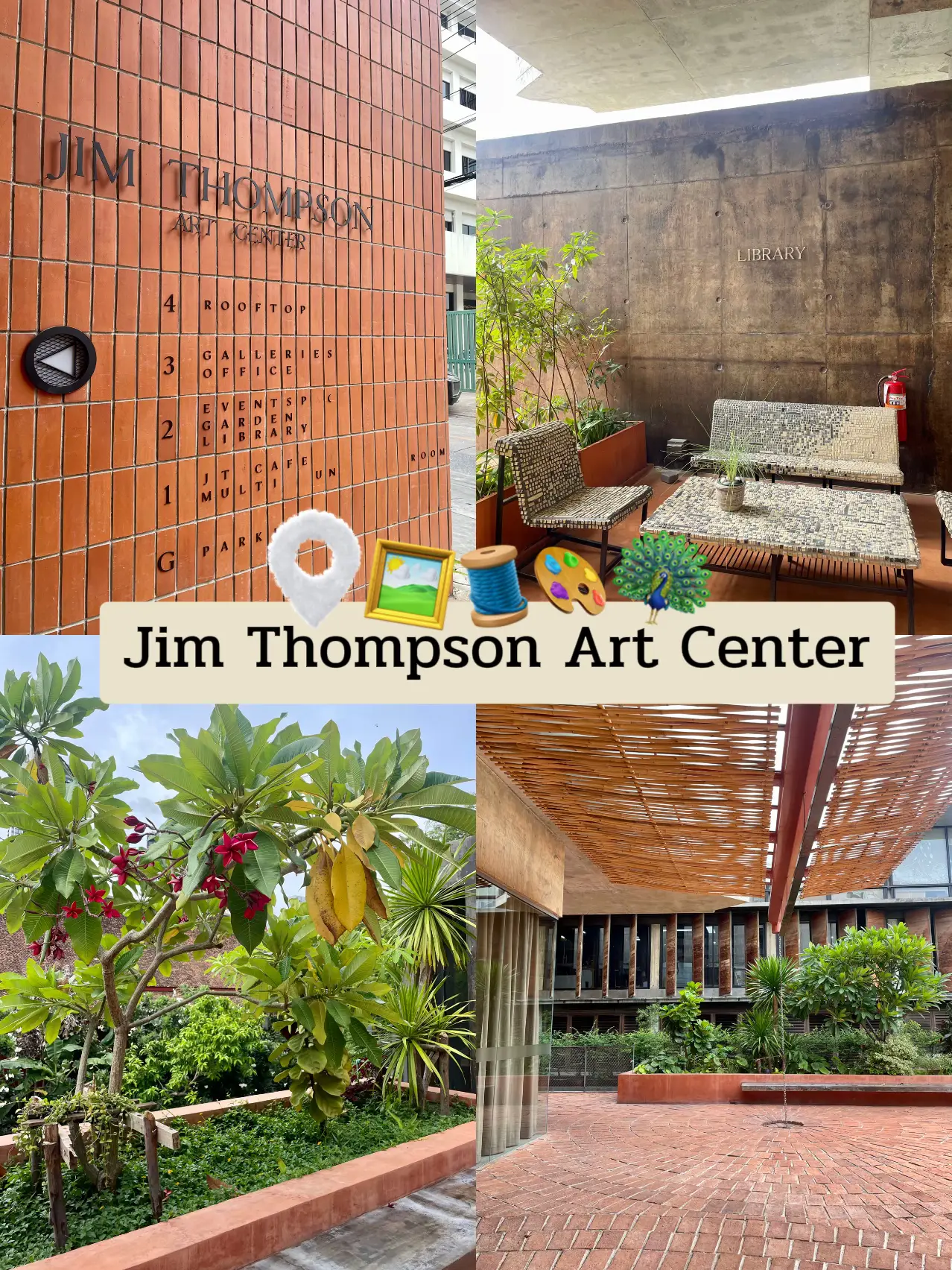 เดินเล่น เสพศิลป์ที่ 🏛🎨Jim Thompson Art Center #ใกล้สยาม | แกลเลอรีที่โพสต์โดย Fah Kanpitchaya ...