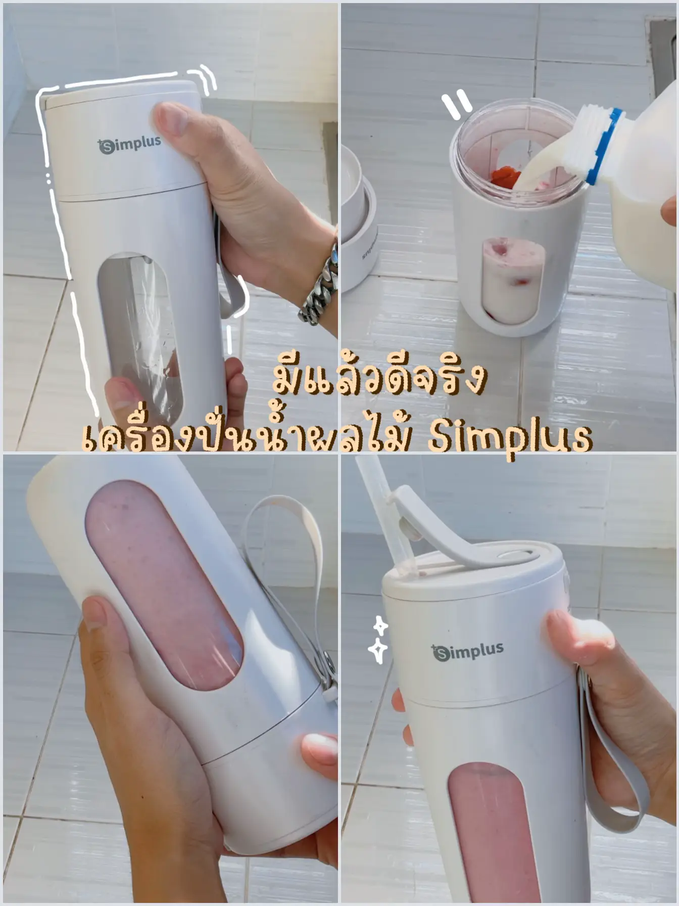 Simplus ของประเทศอะไร - การค้นหาใน Lemon8