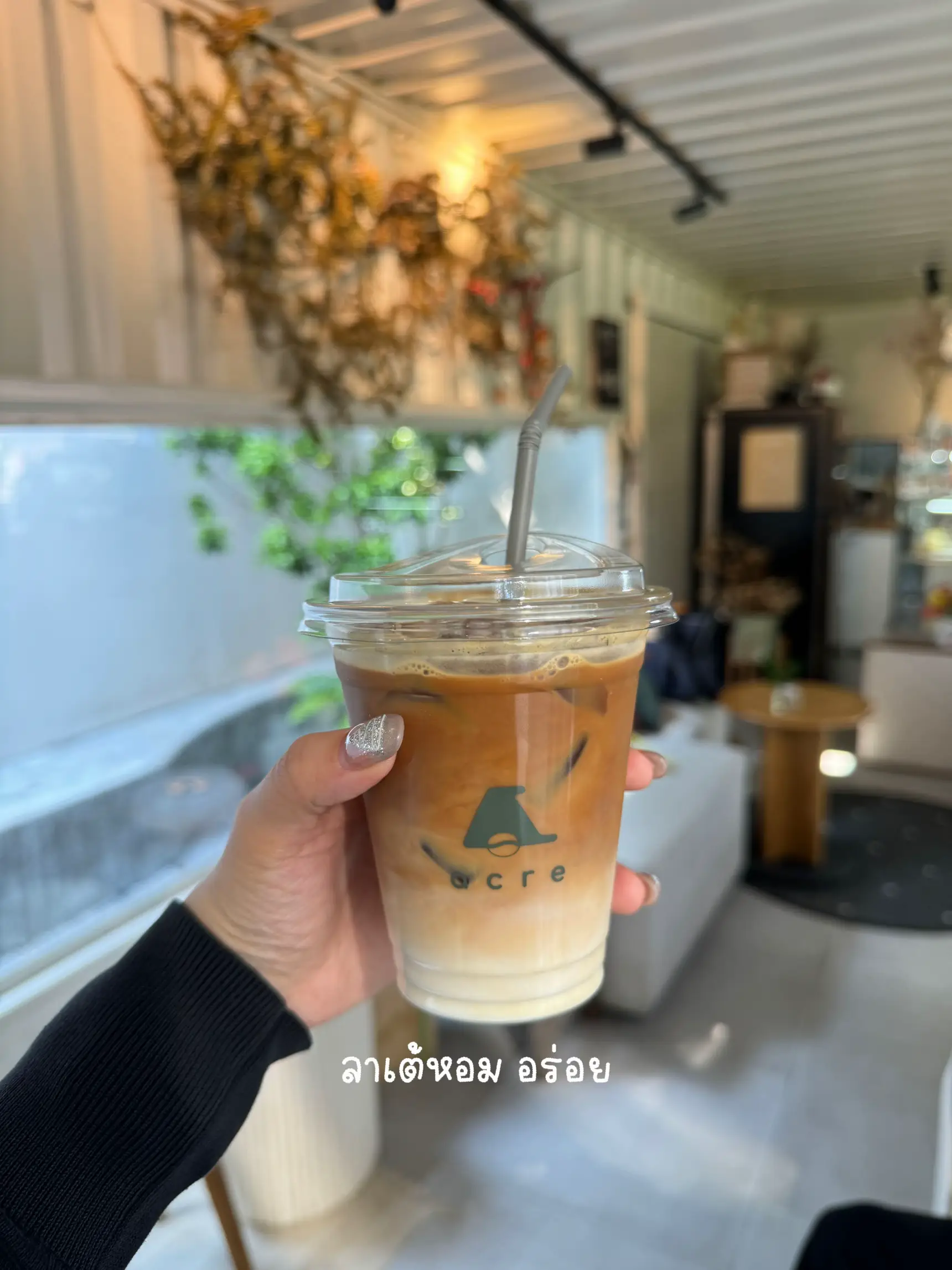 Acre neighborhood cafe คาเฟ่พุทธมณฑลสาย 2 🌳🍃🌻💐🌼🌿🌞 | แกลเลอรีที่โพสต์โดย ...