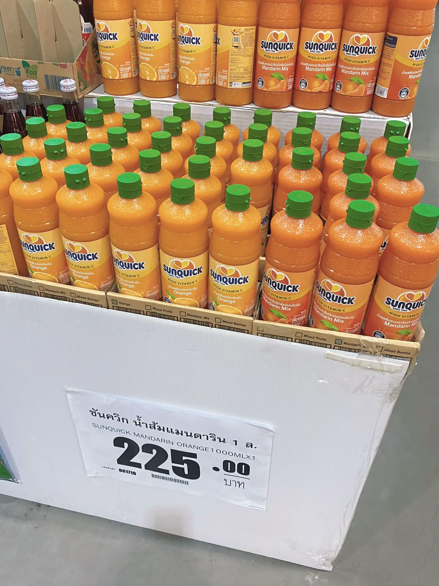 ชี้เป้าไอเทมสมูธตี้ งบน้อย🥑 | พิกัดแม็คโคร📍 | แกลเลอรีที่โพสต์โดย URgirl ‘TIMA’ | Lemon8