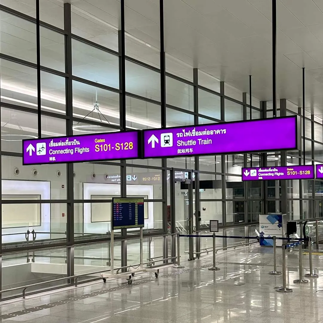 Who went to Korea? New building SAT-1 Suvarnabhumi Airport. Go see ...