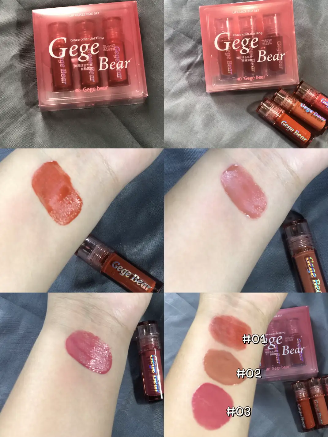 มาเเล้วกับการบอกต่อลิปของ….gege bear💋 | แกลเลอรีที่โพสต์โดย Overcome | Lemon8