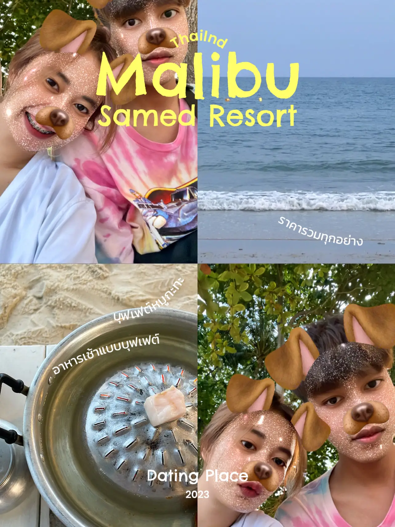 クレード島をオールインクルーシブ価格の1099で! | Maprang Chayaが投稿したフォトブック | Lemon8