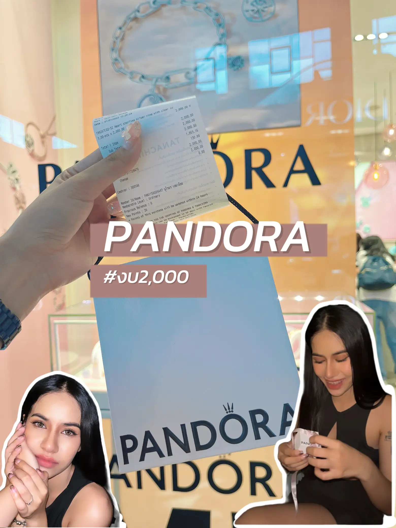 แหวนPANDORAงบ2,000฿💍 | แกลเลอรีที่โพสต์โดย Mew | Lemon8