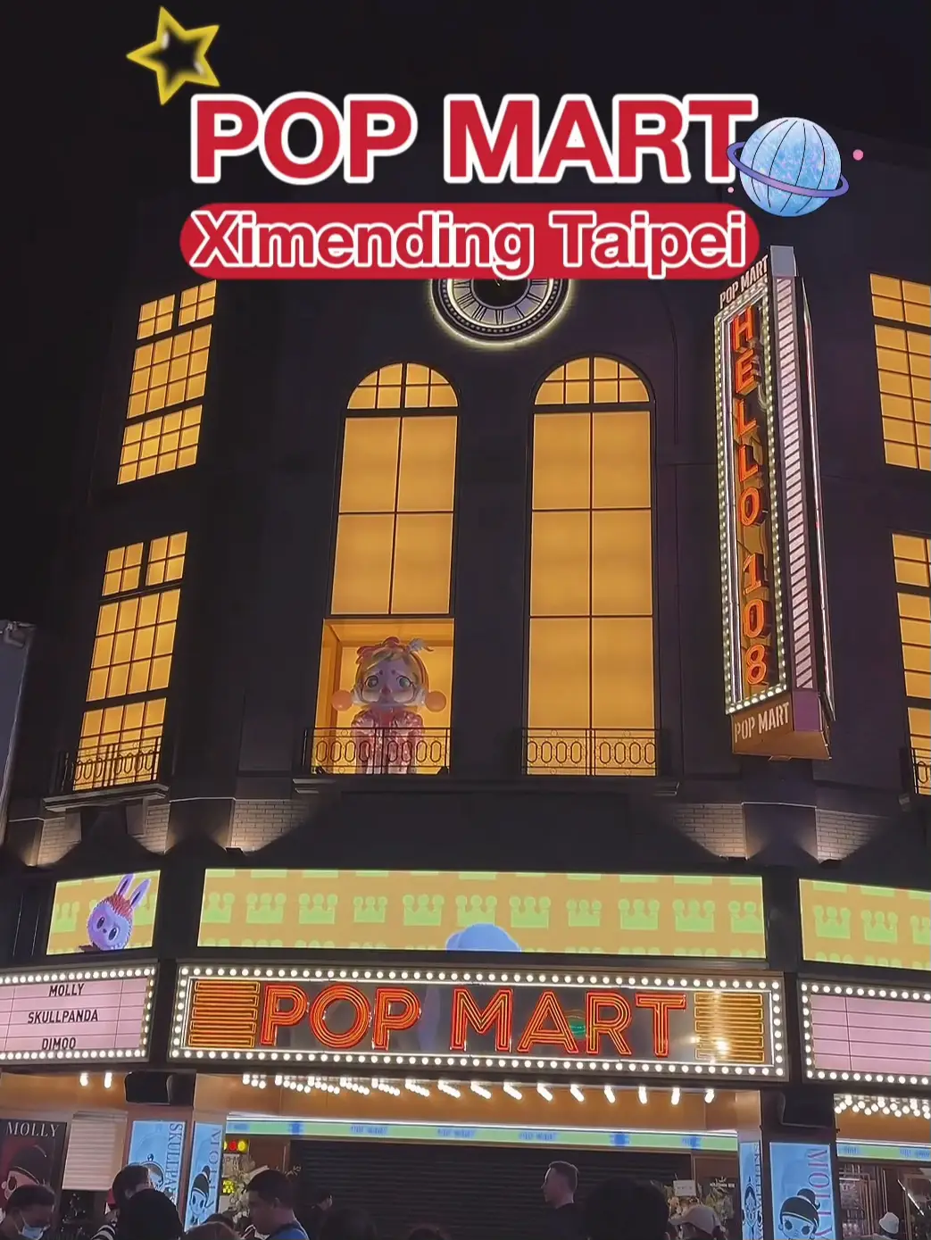 Grand opening ไปเป็นที่เรียบร้อยแล้ว #POPMART มาเปิดที่ไต้หวั | วิดีโอที่เผยแพร่โดย Auichocky ...