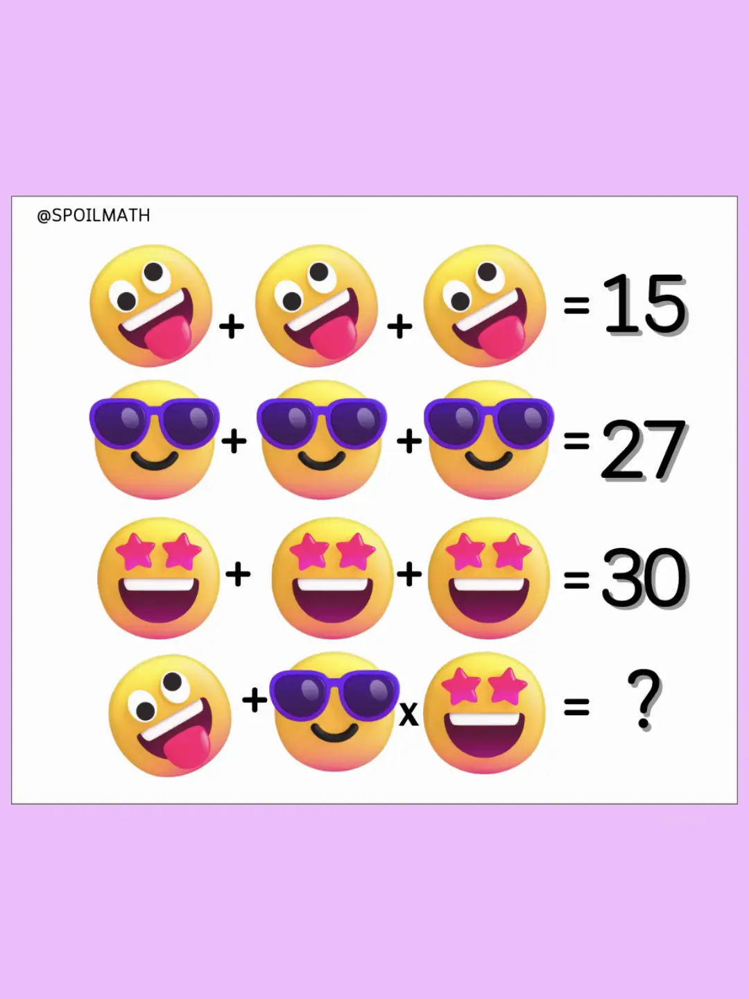 IQを上げる | SPOIL_MATHが投稿したフォトブック | Lemon8