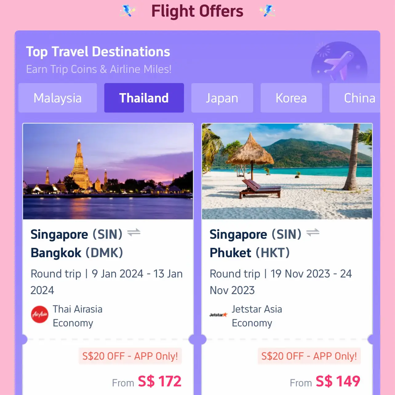 🇸🇬 TRIP 11:11 Super Saver Flight Offers ️ | Gallery posted by Astronaut 🧑‍🚀 | Lemon8