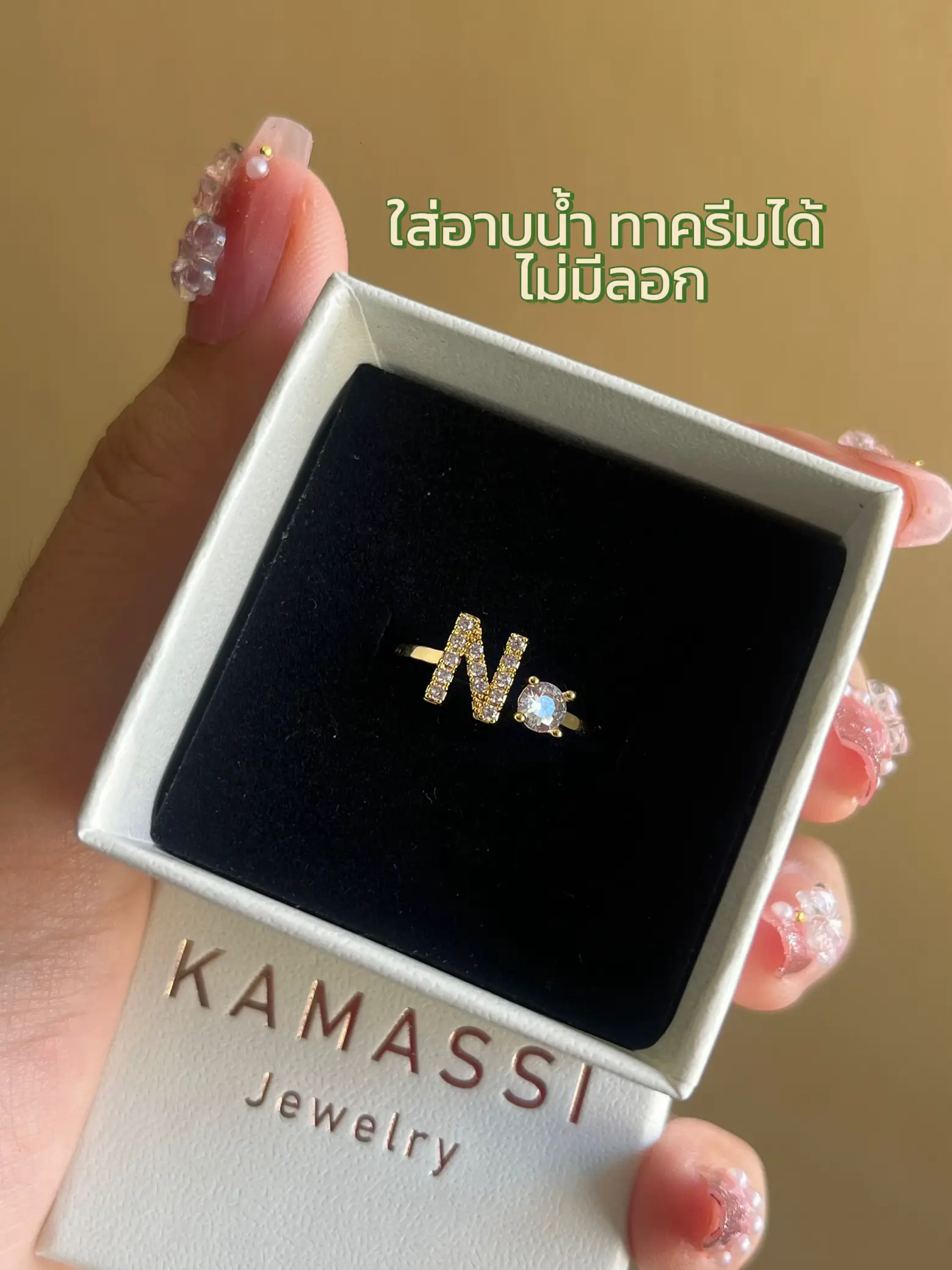 แหวนตัวอักษรที่ตามหา 💍 ใส่อาบน้ำได้ | แกลเลอรีที่โพสต์โดย Jintapon | Lemon8