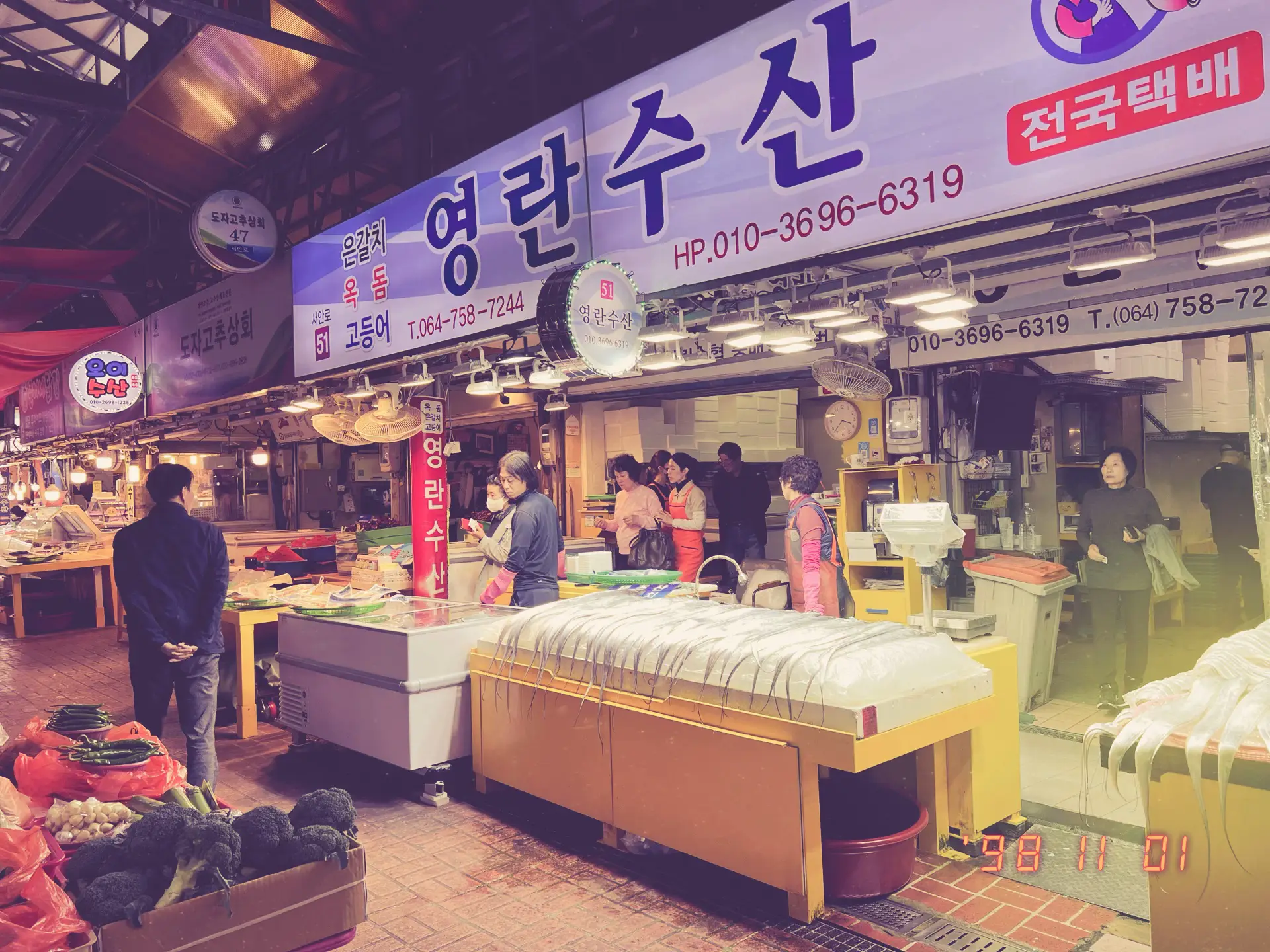 First time in soju land 🇰🇷 | Jeju leg | Day 4 | Gallery posted by Chua ...