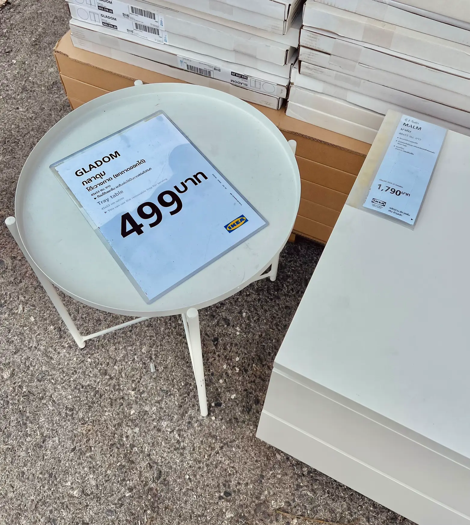 💙 IKEA บุกโคราช ทั้งทีมีอะไรน่าจัดบ้าง!!? 💛 | แกลเลอรีที่โพสต์โดย pairriz | Lemon8