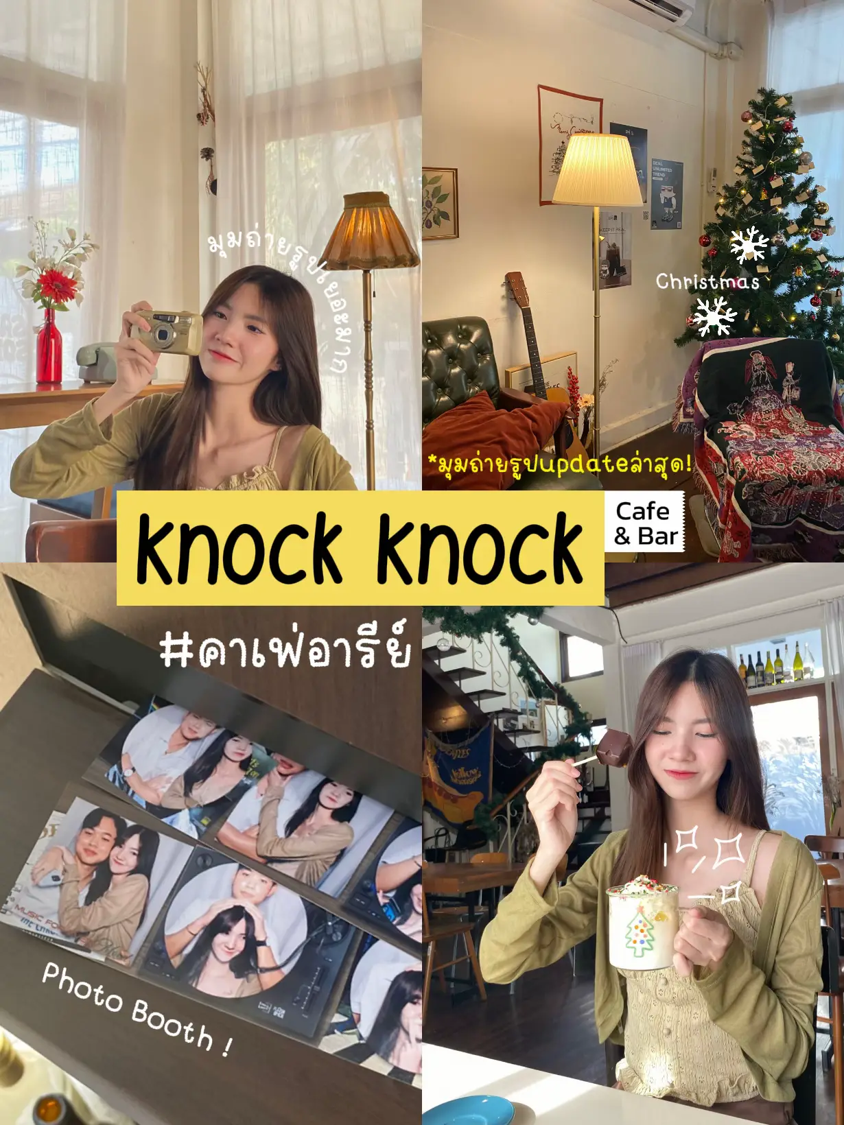 👀พิกัด คาเฟ่ย่านอารีย์ | knock knock cafe&bar 🏼 | แกลเลอรีที่โพสต์โดย Gam🐈 ⁺₊ | Lemon8