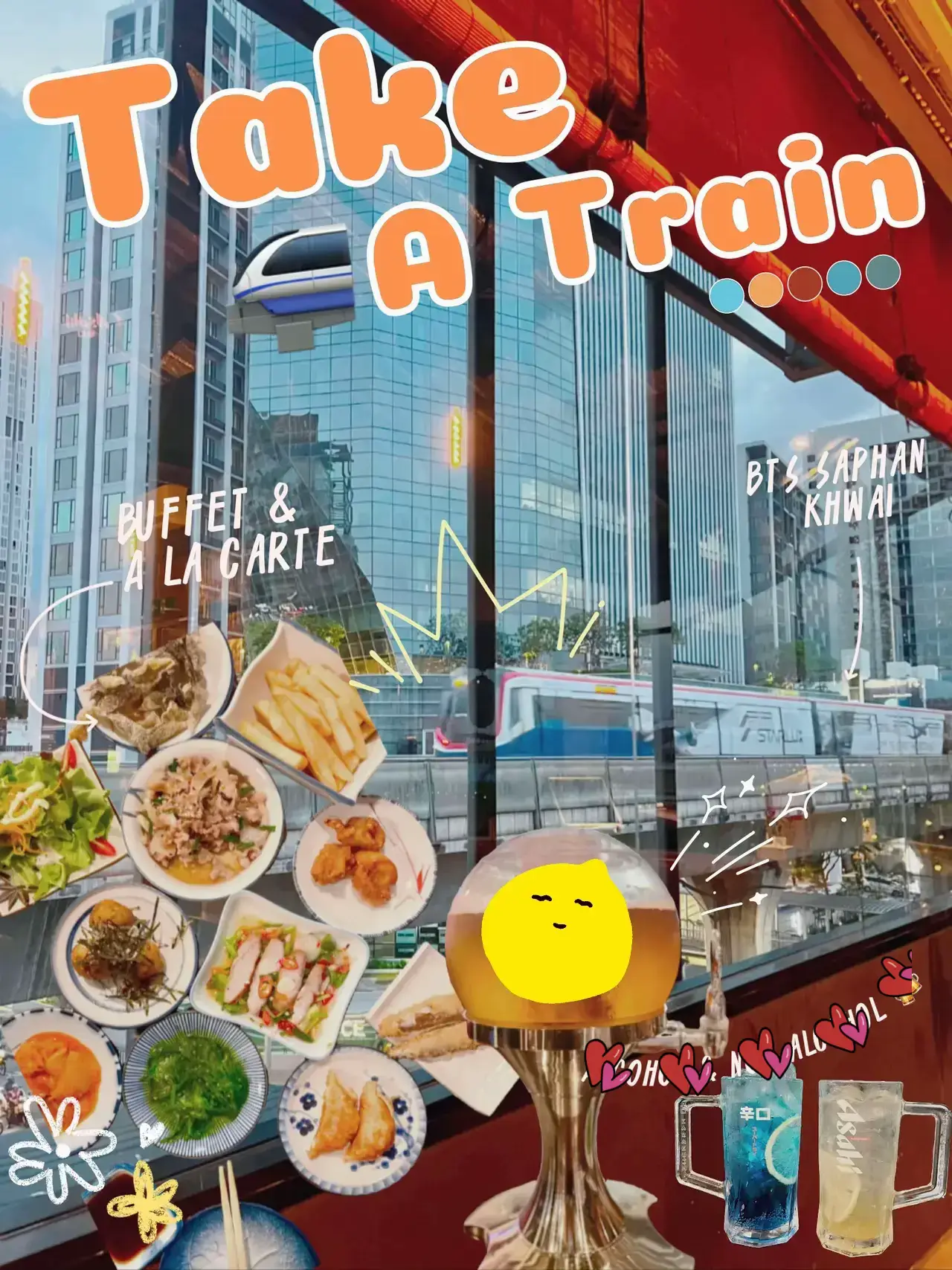 บุฟเฟต์ที่ Take A Train มีอะไรบ้าง | 2025 ประสบการณ์ผู้ใช้จริงบน Lemon8