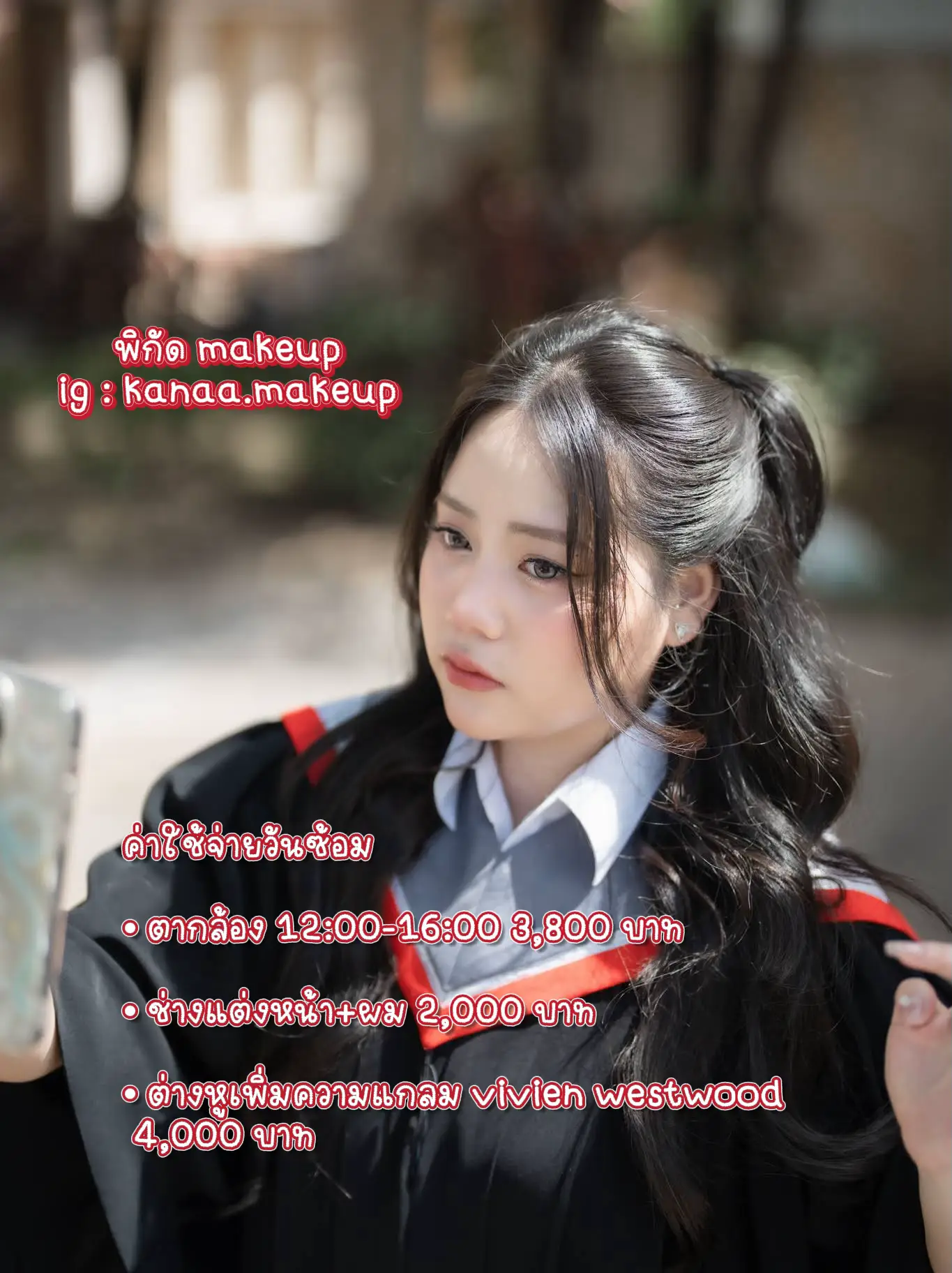 ถ่ายรูปนอกรอบงบ 1,000.-🎓 | แกลเลอรีที่โพสต์โดย fear | Lemon8