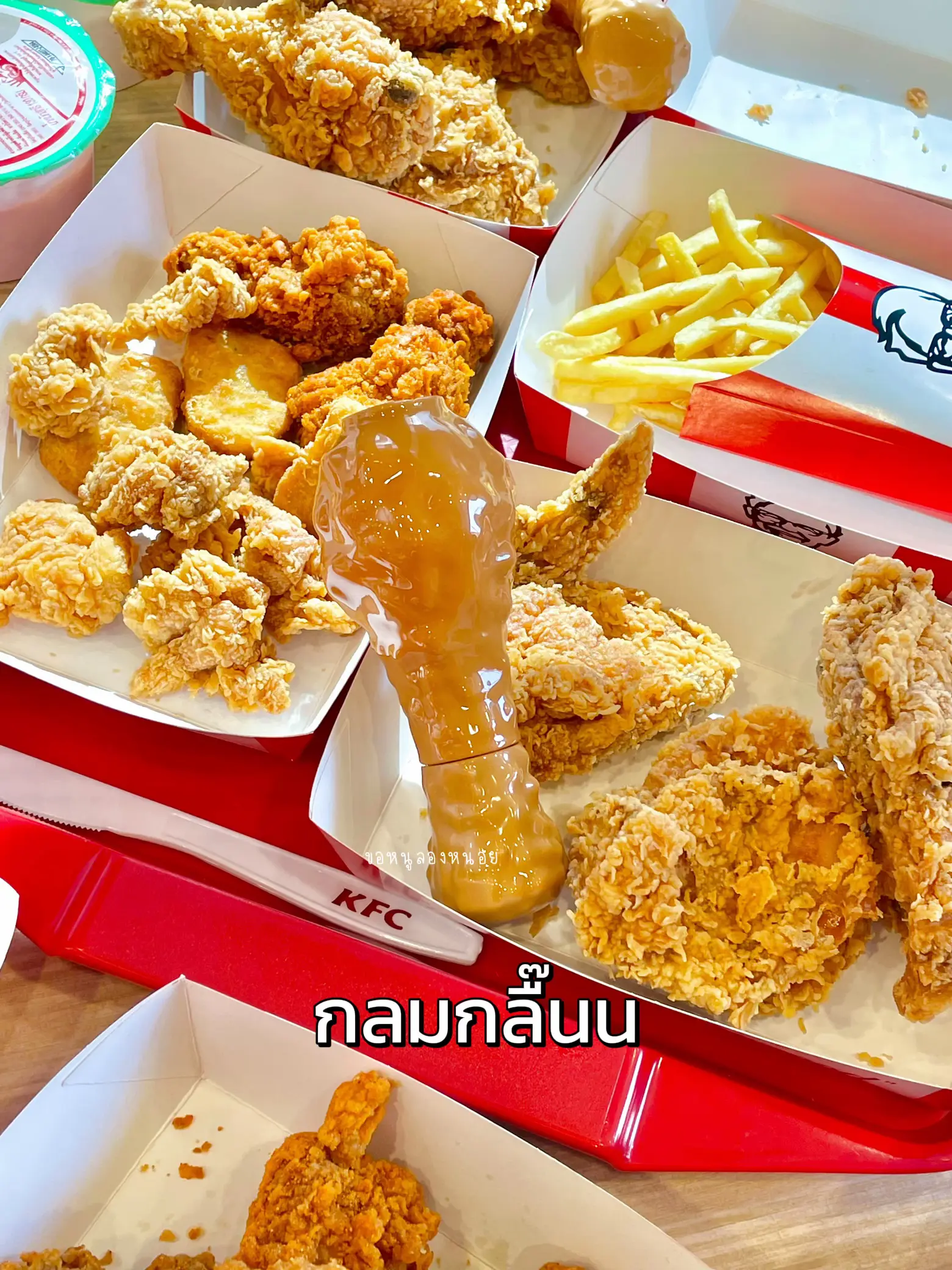 น้ำหอมไก่ทอด! KFC🍗 | แกลเลอรีที่โพสต์โดย ขอหนูลองหน่อย | Lemon8
