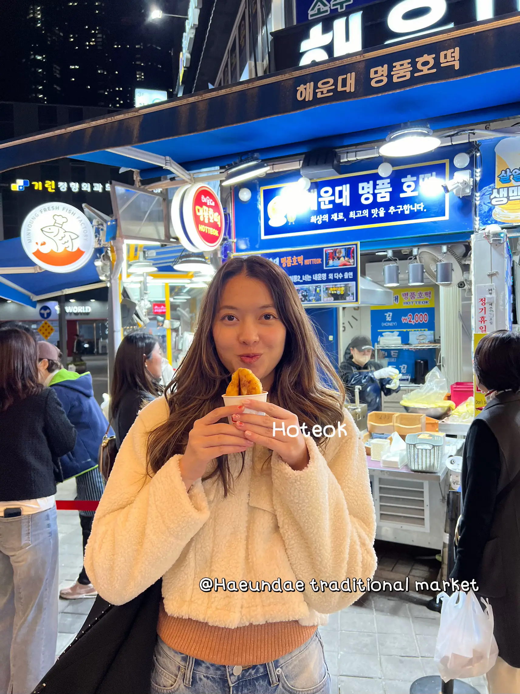 Busan ร้านอาหาร 2024 | แกลเลอรีที่โพสต์โดย Cherry | Lemon8