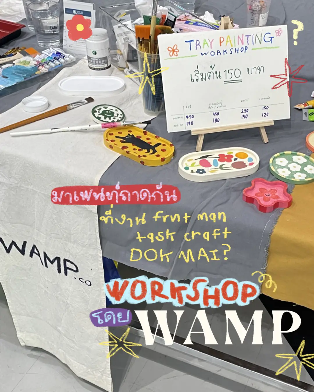 Palette Art & Craft : Workshop ติด BTS ทองหล่อ!🎨 | แกลเลอรีที่โพสต์โดย kksww_ | Lemon8