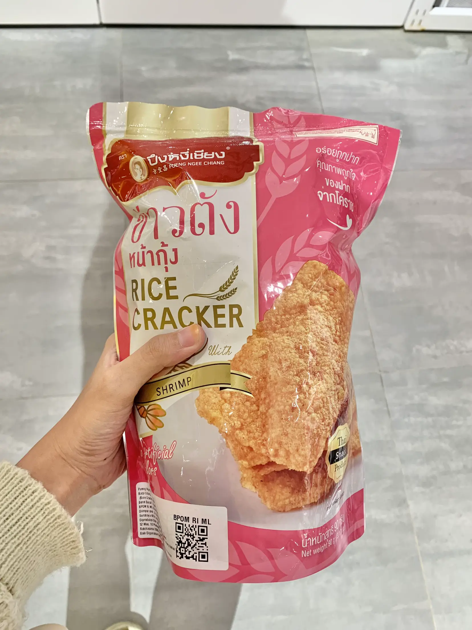 💝Valentine’s Gift Ideas💡 KKV SNACK EDITION | Galeri diposting oleh ⋆ ...