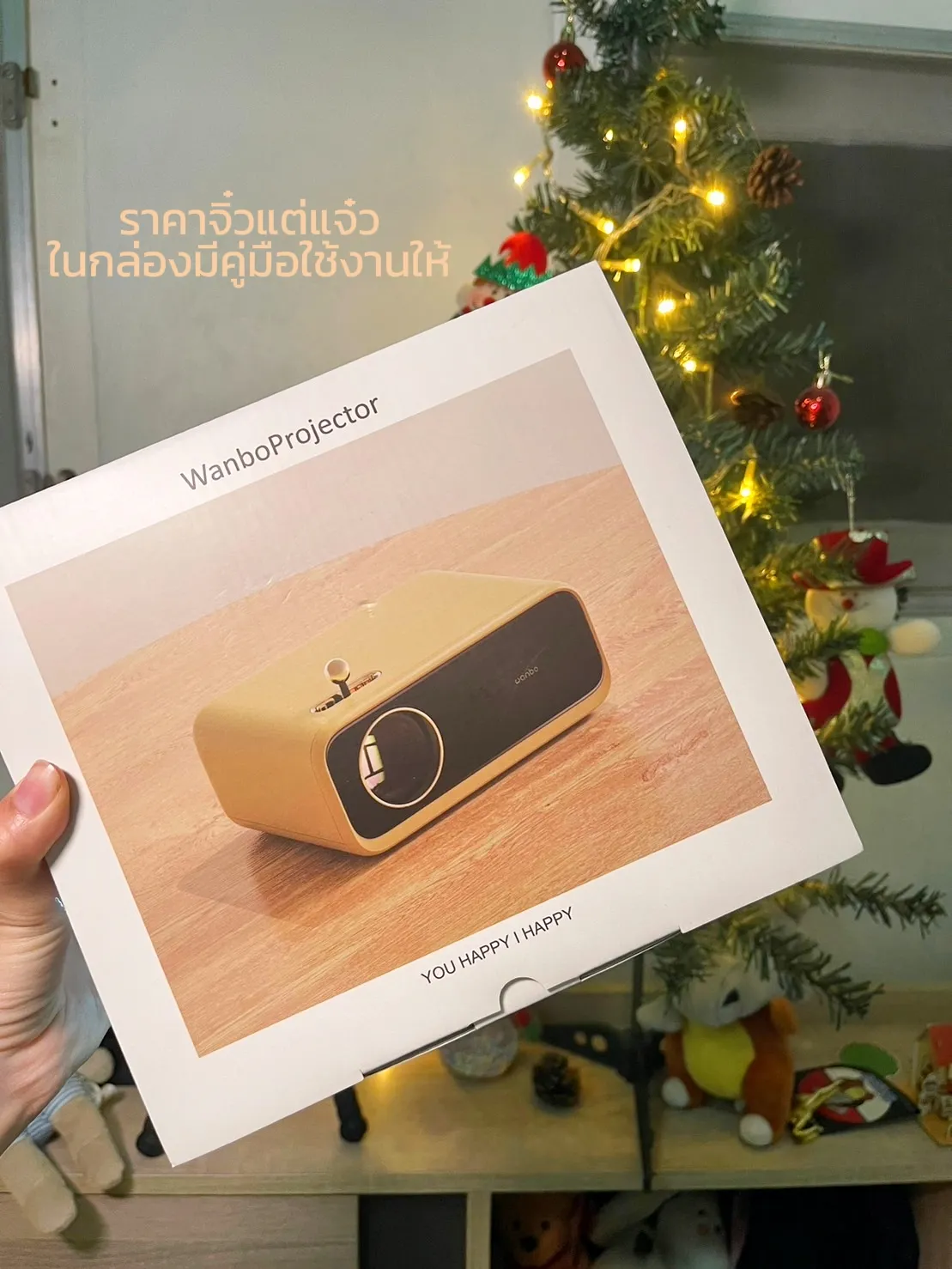 ดูหนังจอใหญ่ฟินๆ ด้วยไอ้ต้าวโปรเจคเตอร์ฉีเหลือง🍿💛 | แกลเลอรีที่โพสต์โดย Fluffy Mellow | Lemon8