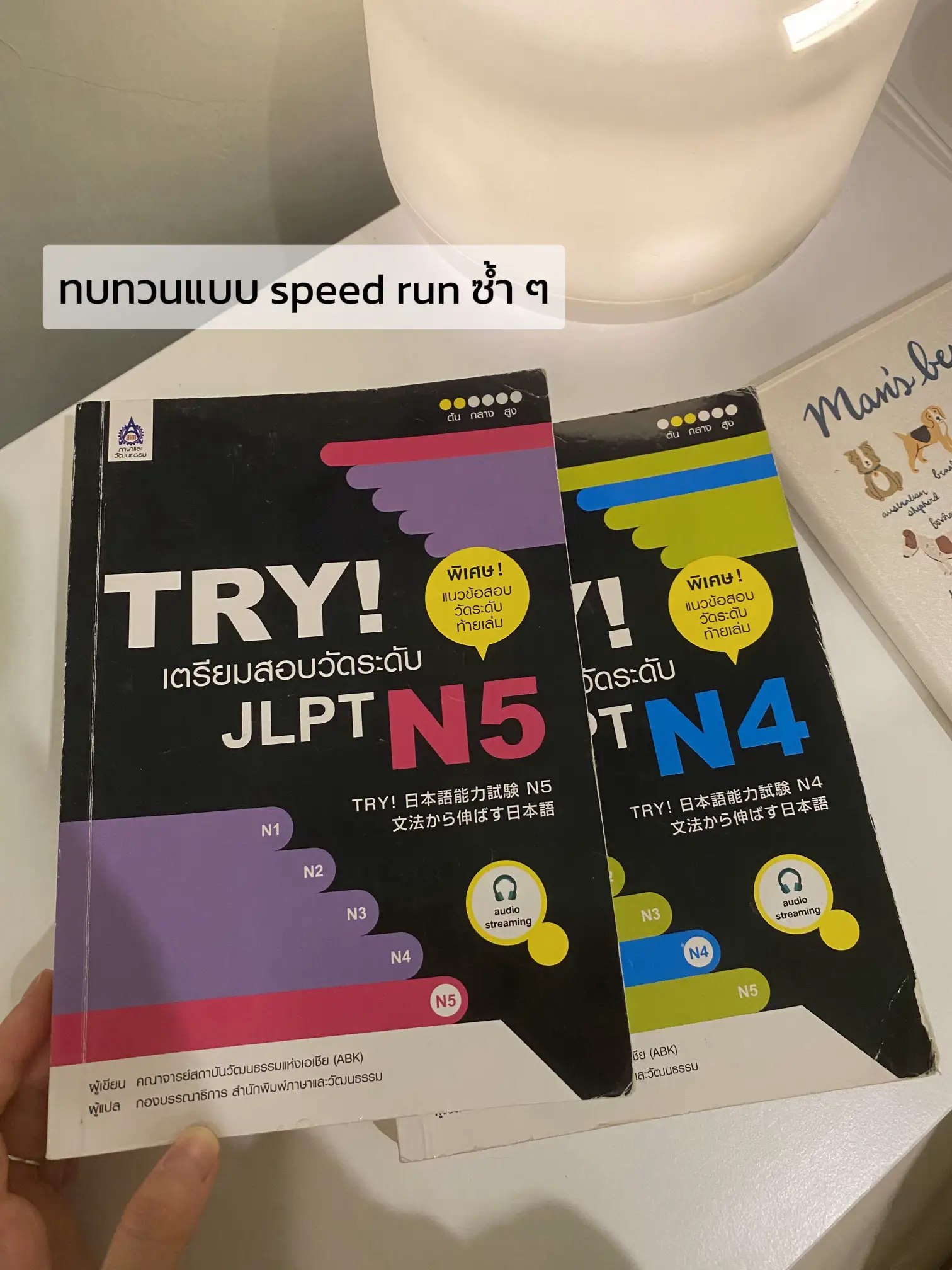 แบบฝึกหัดใบงานอนุบาล - การค้นหาใน Lemon8