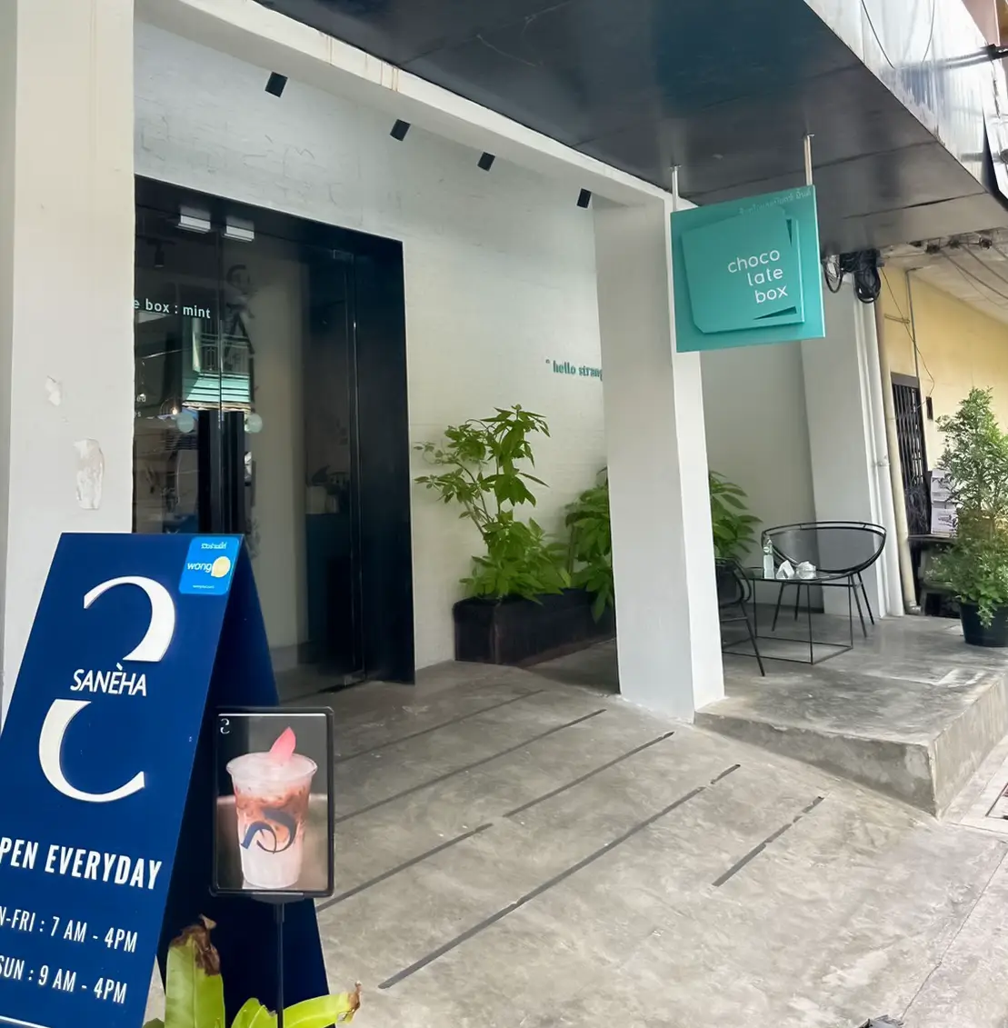Hostel สุดชิคย่านสีลม เช็คอินได้ 24 ชั่วโมง "Tiang Studio" | แกลเลอรี ...