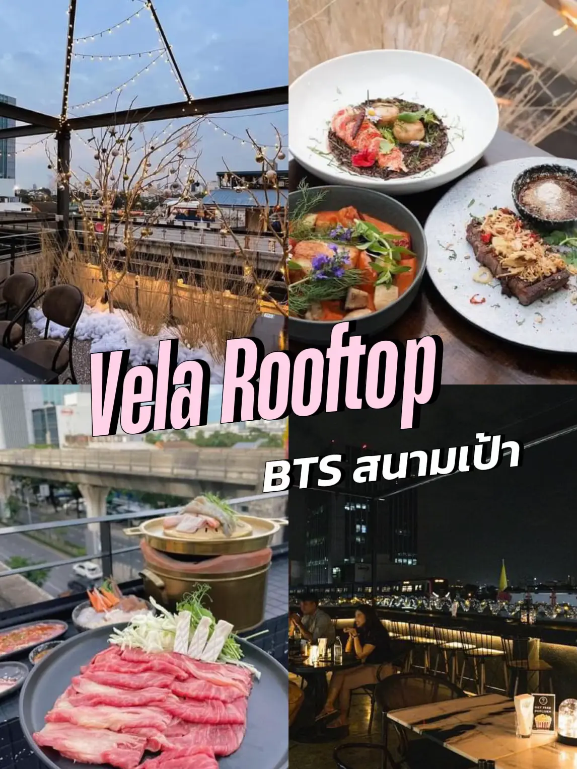 พราว(PRAAO) ร้านนั่งชิวเปิดใหม่ย้านรัชโยธิน | วิดีโอที่เผยแพร่โดย ...