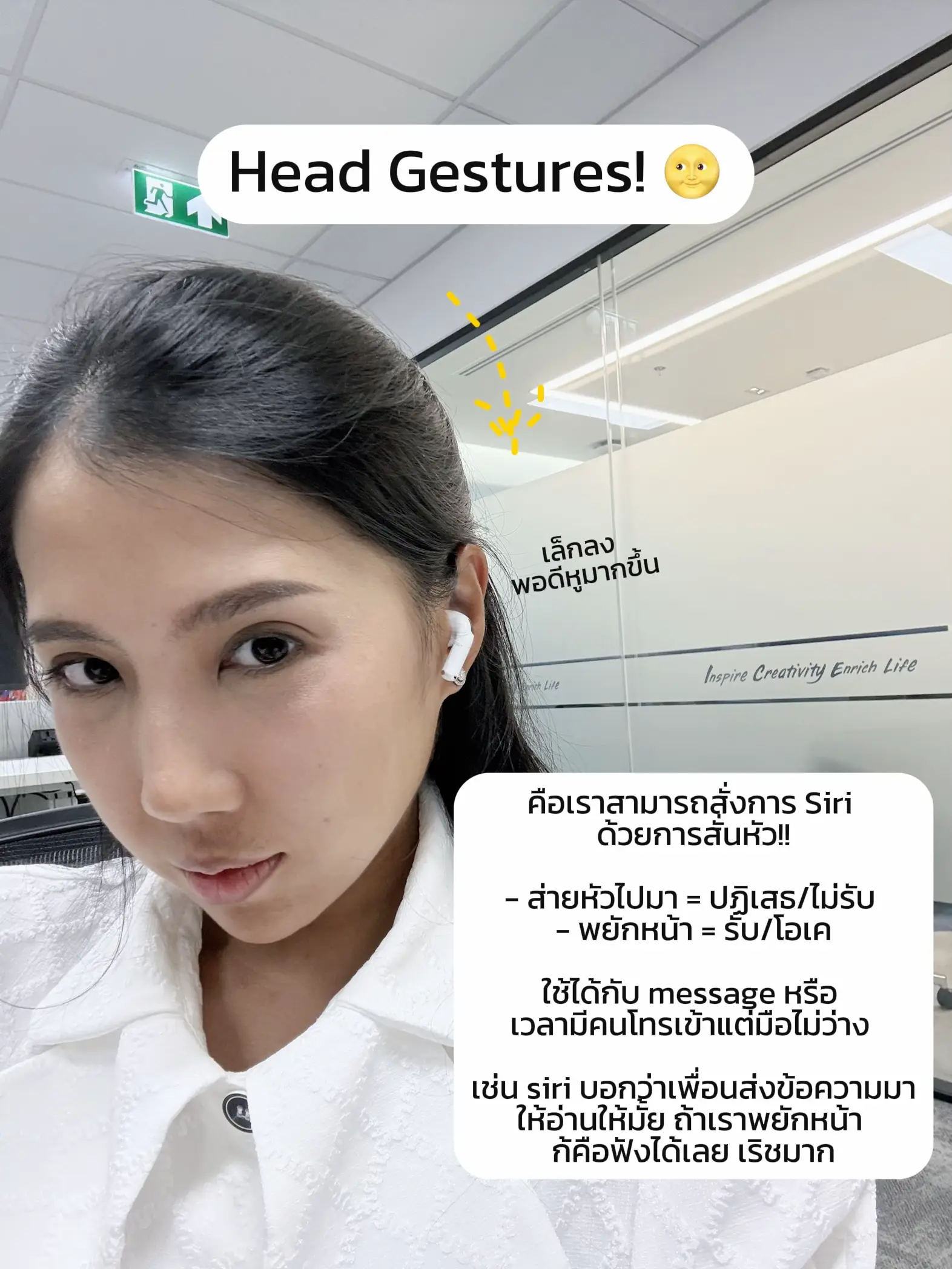 Airpods 4 ANC มีอะไรใหม่บ้าง? | แกลเลอรีที่โพสต์โดย Whan Wathusiri | Lemon8