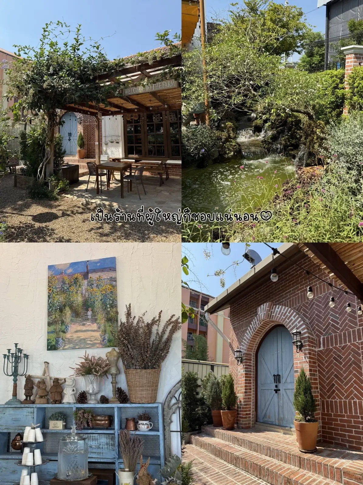 blue fable house 🐇🏡📖🪺 คาเฟ่ใหม่ย่านแบริ่ง ไม่ควรพลาด 🌼💭 | แกลเลอรีที่ ...