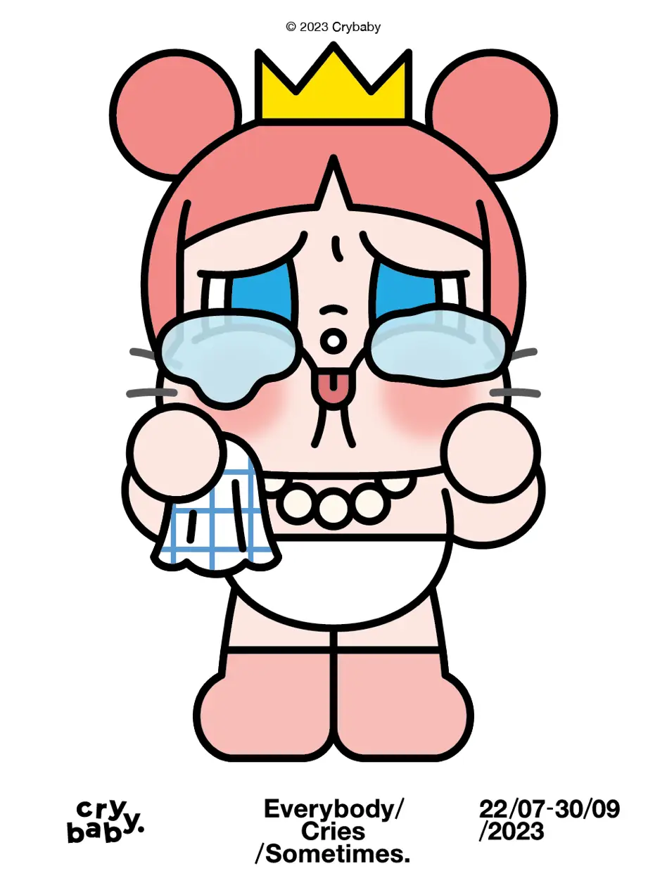🧸CRYBABY 🧸น้ำตาที่ไม่ได้มีแค่ความโศกเศร้า | แกลเลอรีที่โพสต์โดย OOBIB ...