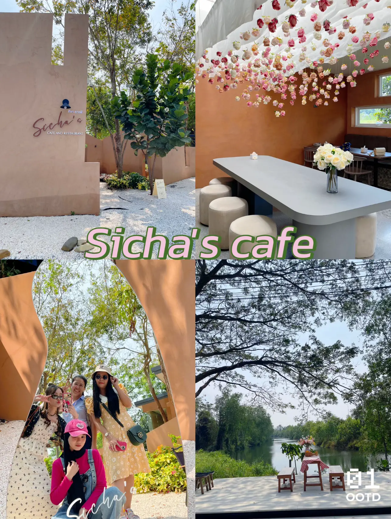 แจกแพลนเที่ยว จันทบุรี 2 วัน 1 คืน มีอะไรน่าเที่ยวบ้าง | แกลเลอรีที่ ...