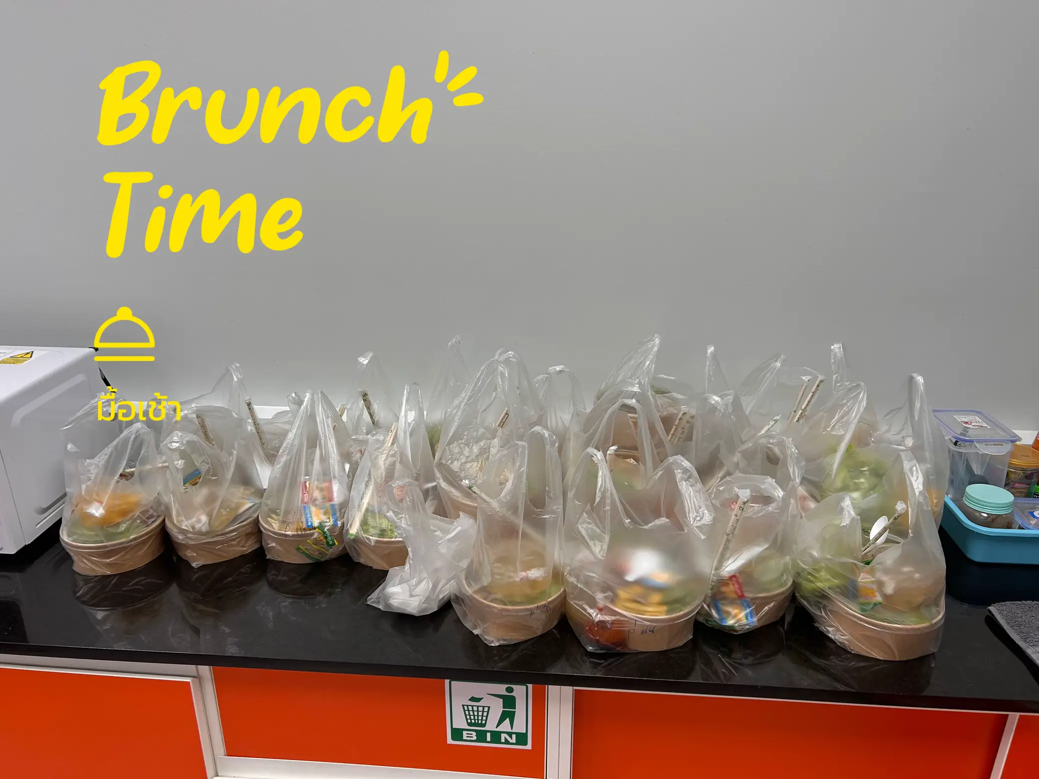 BRUNCH TIME! | แกลเลอรีที่โพสต์โดย Anchalee Trikun | Lemon8